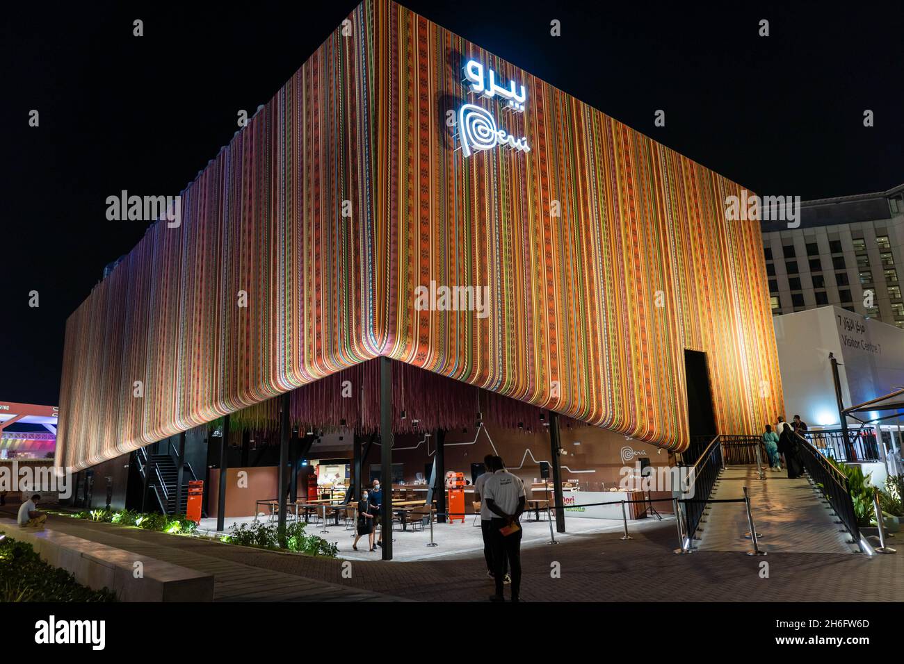 11.14.2021 - Dubai, UAE - Peru colorful Pavilion in Expo 2020 Mobility ...