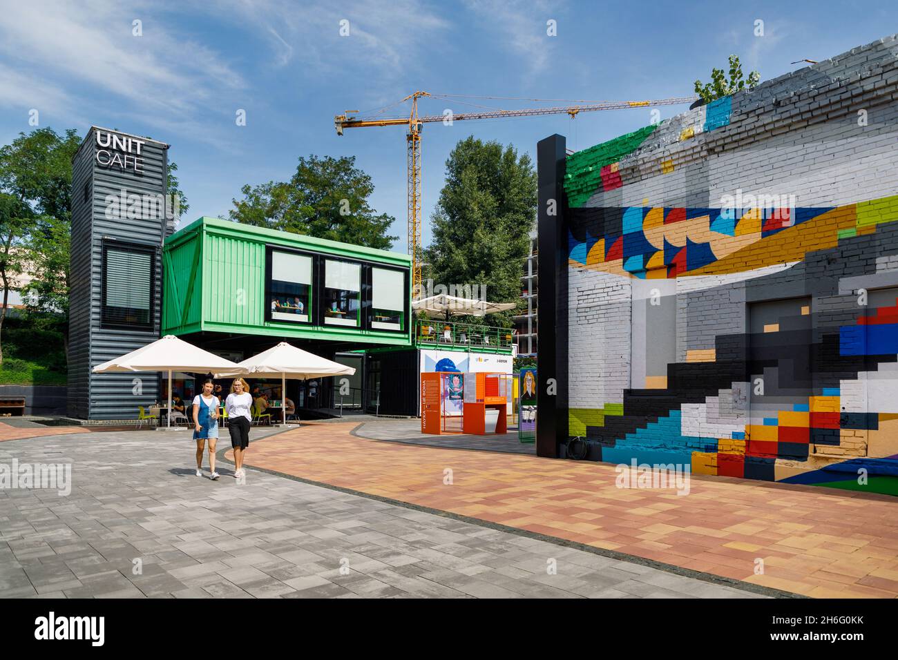 Kyiv, Ukraine - August 20 2021: The modern buildings of the innovation ...