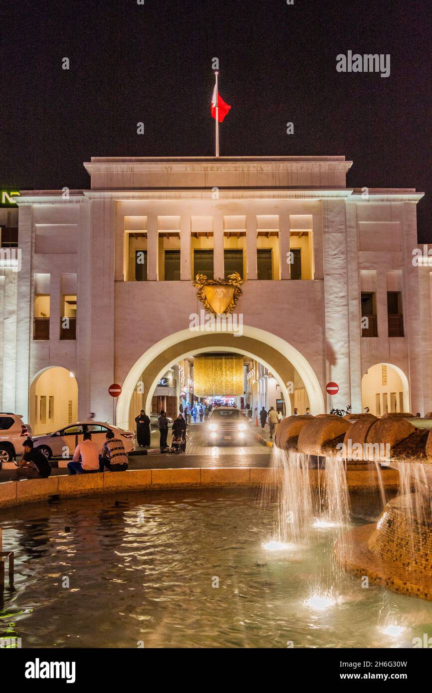 MANAMA, BAHRAIN - MARCH 15, 2017: Bab Al Bahrain Gateway of Bahrain in ...