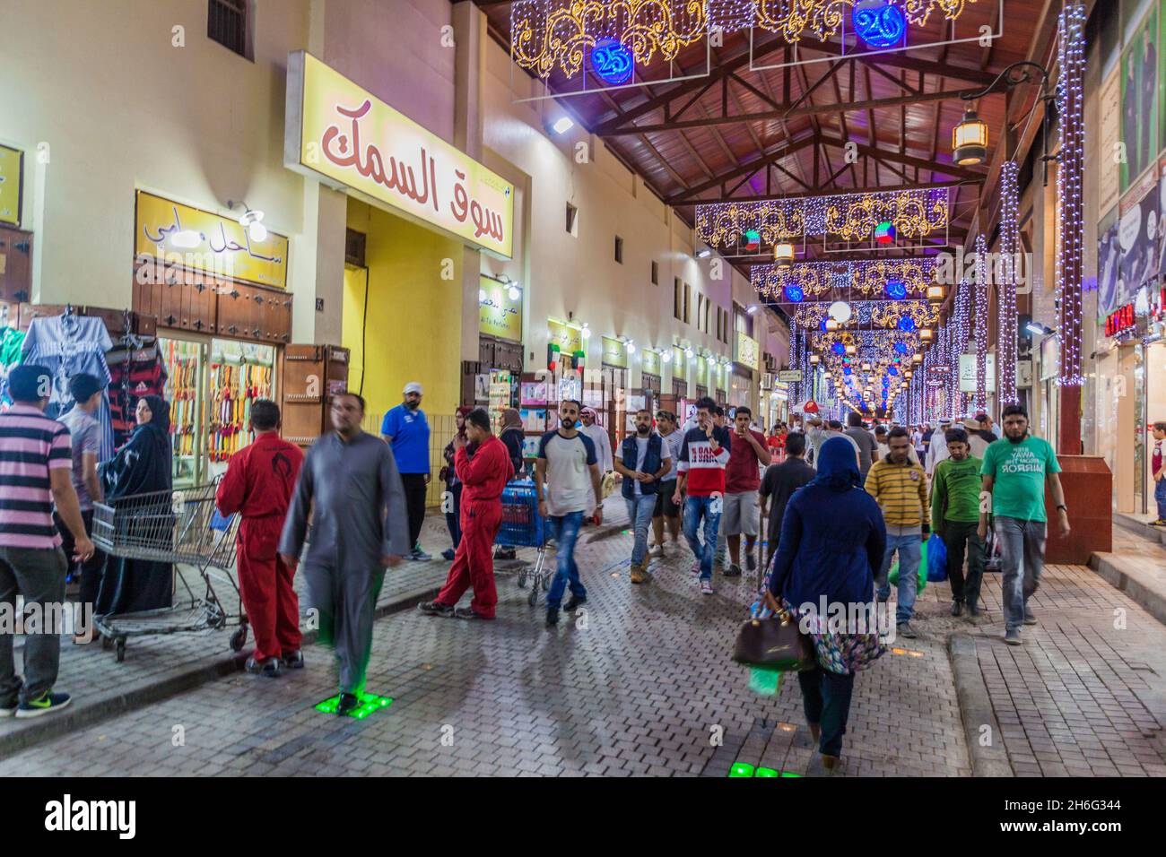Kuwait shopping mall hi-res stock photography and images - Alamy