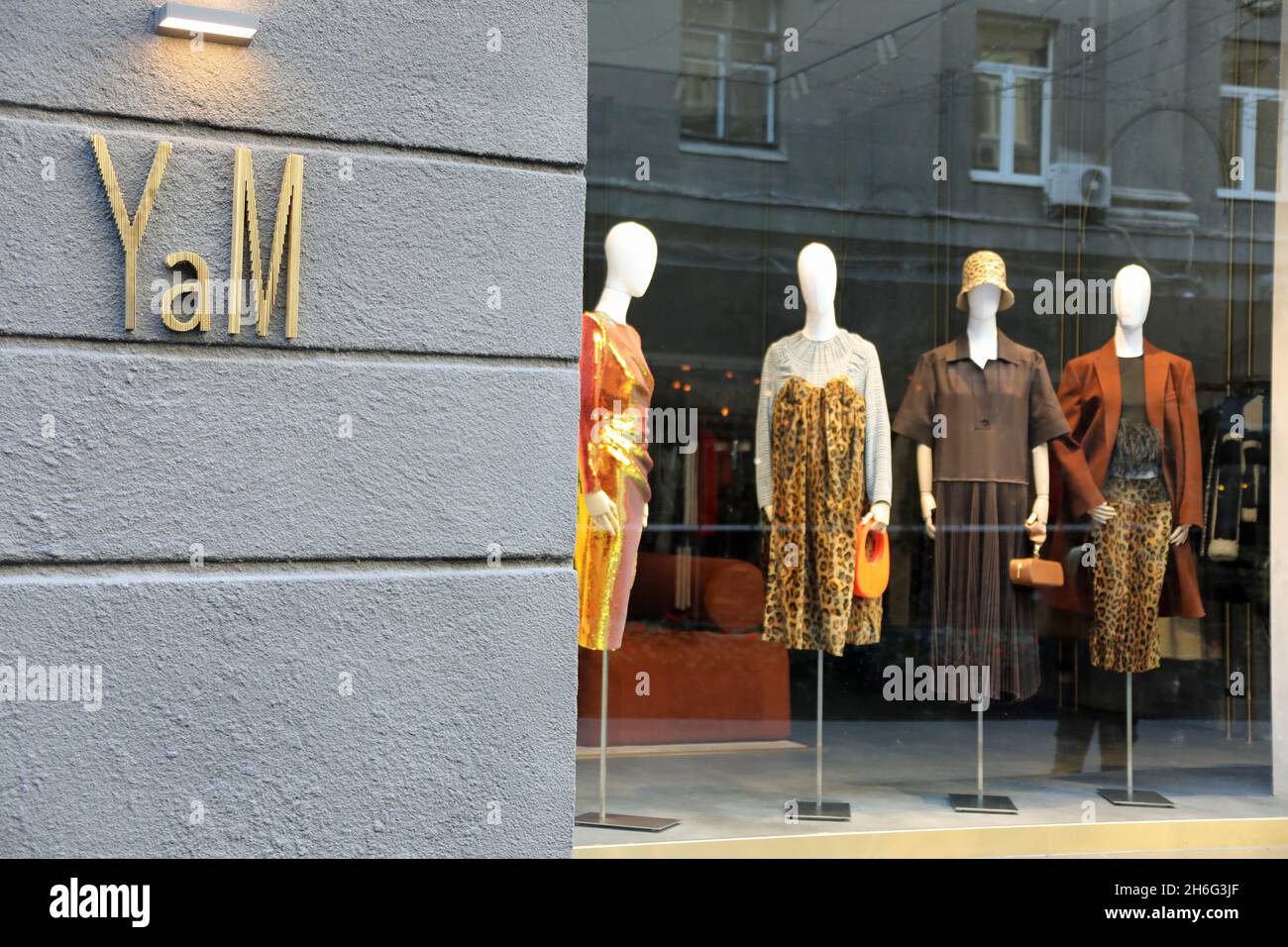Yam clothing store at Kyiv Passage Stock Photo - Alamy