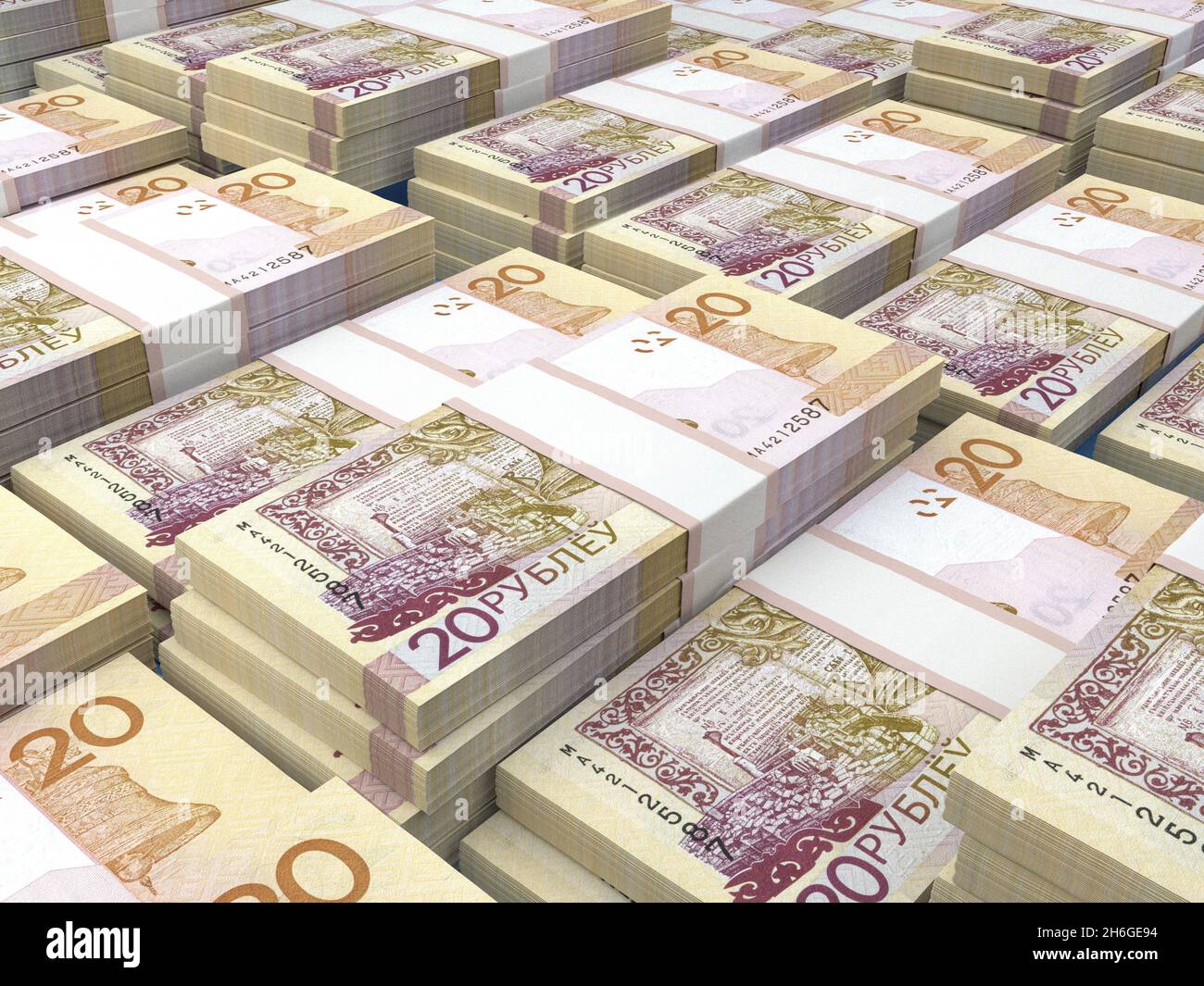 Money of Belarus. Belarusian ruble bills. BYN banknotes. 20 Belarusian ...