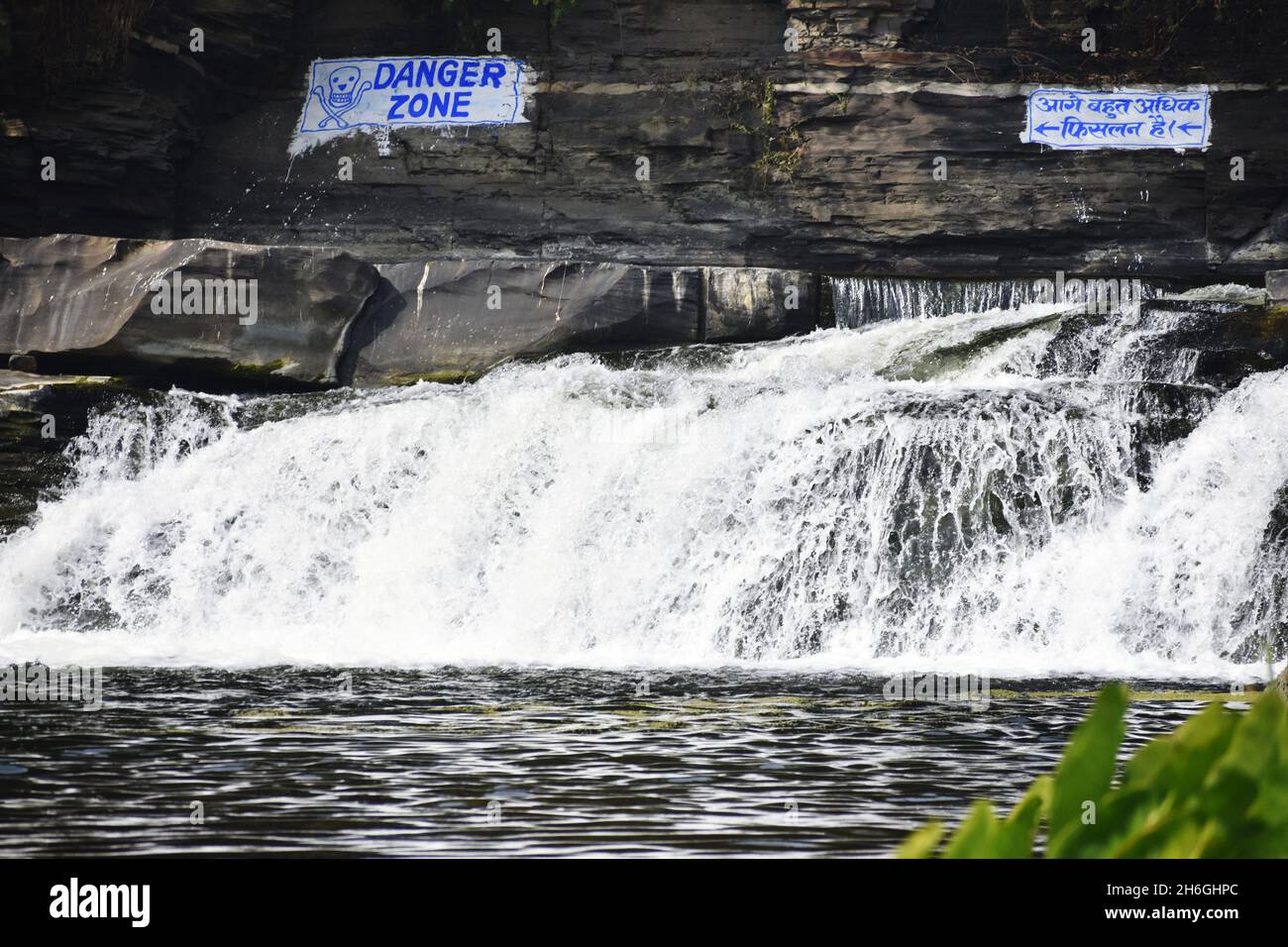 Waterfall and river in the forest in spring Stock Photo - Alamy