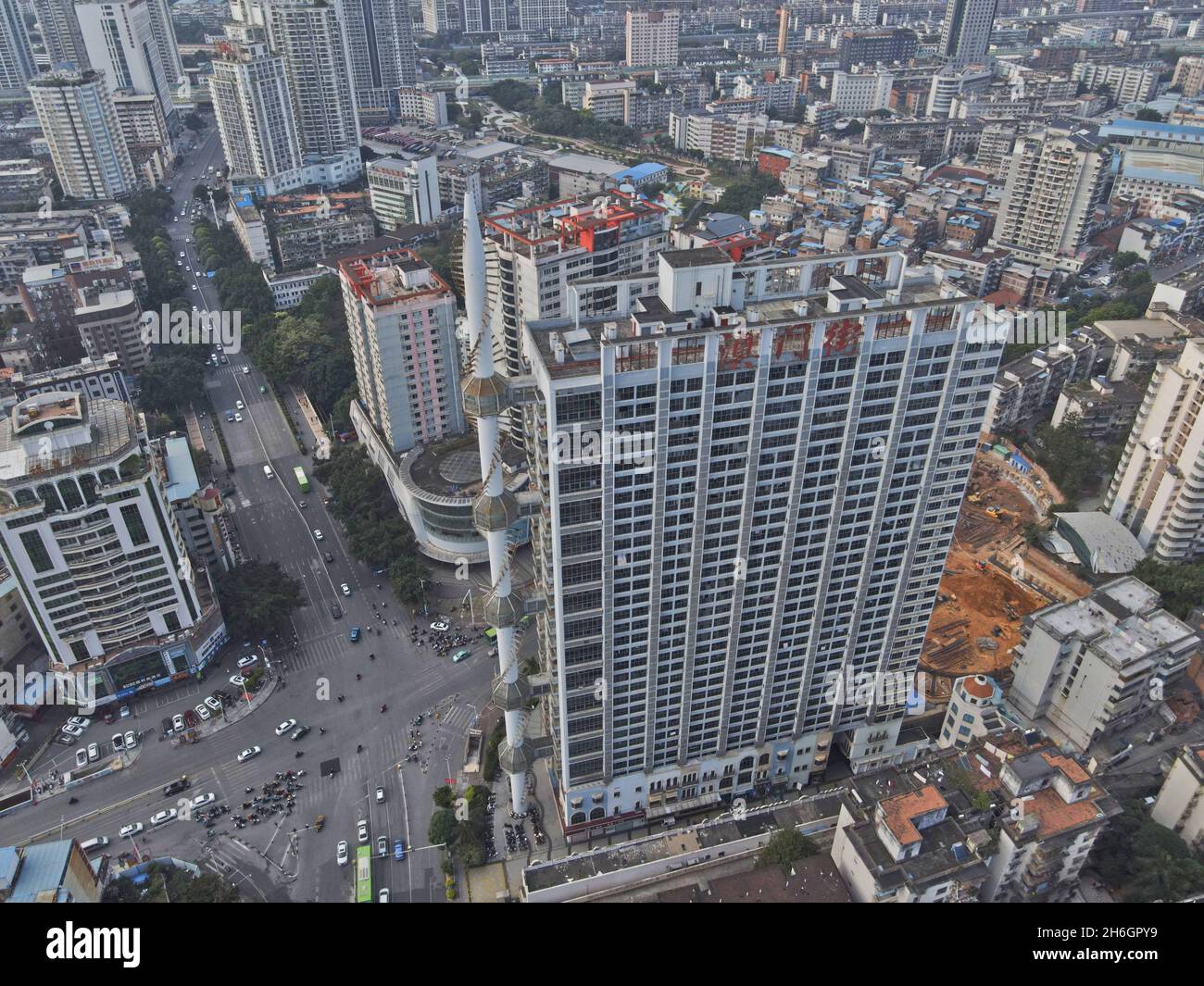 NANNING, CHINA - NOVEMBER 14, 2021 - An aerial photo taken on Nov. 14 ...