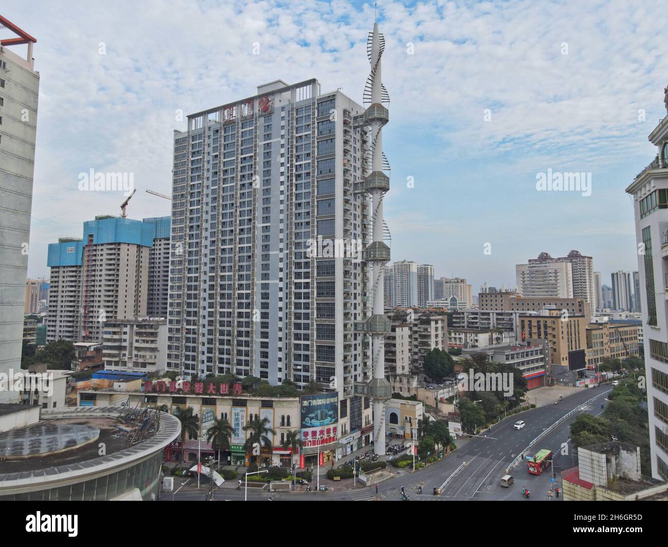 NANNING, CHINA - NOVEMBER 14, 2021 - An aerial photo taken on Nov. 14 ...