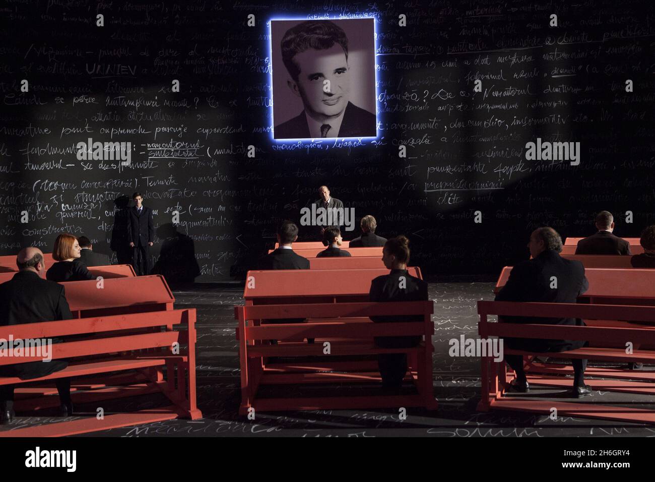 UPPERCASE PRINT, (aka TIPOGRAFIC MAJUSCUL), portrait: Nicolae Ceausescu ...