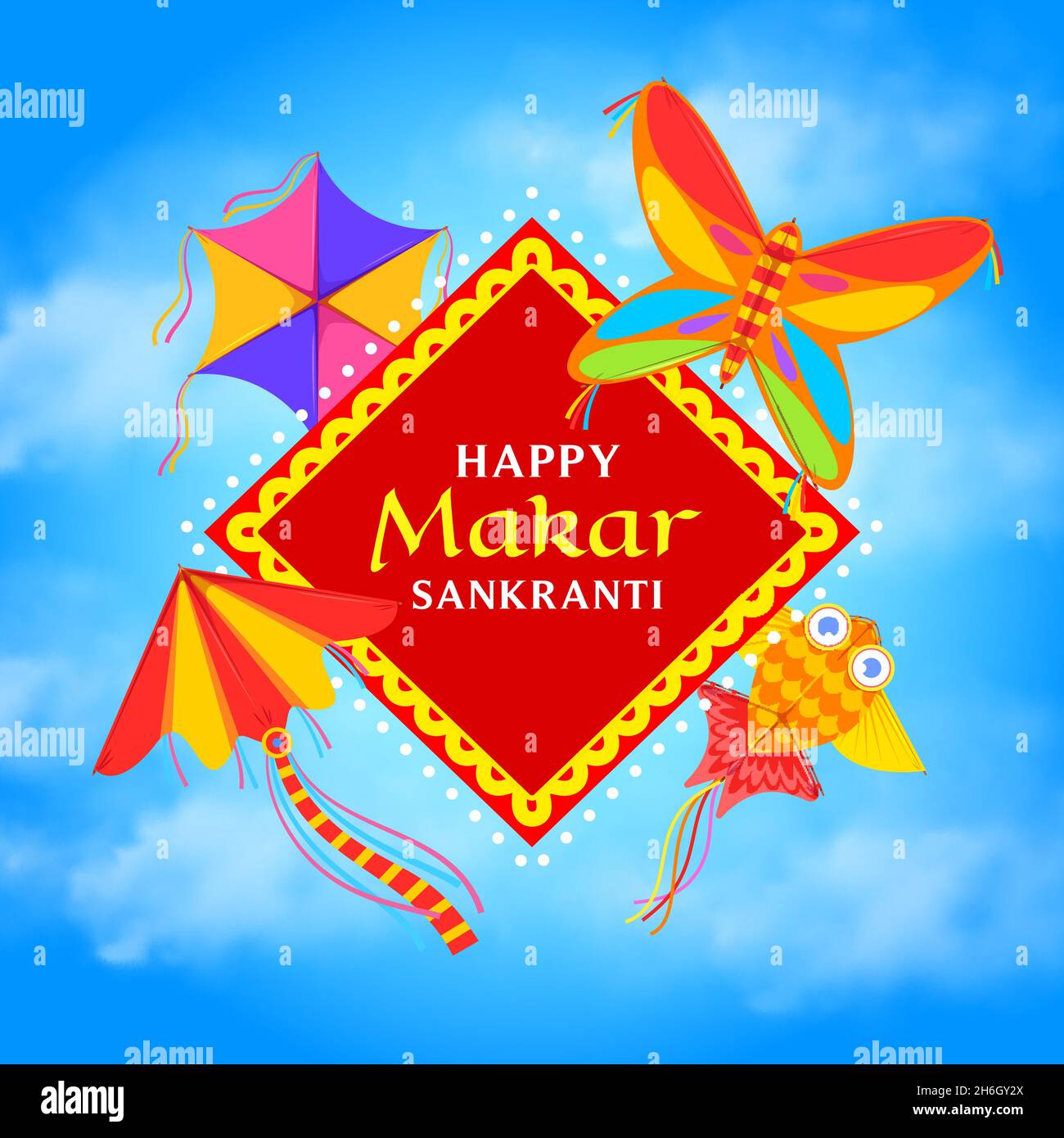 Butterfly in india Stock Vector Images - Alamy