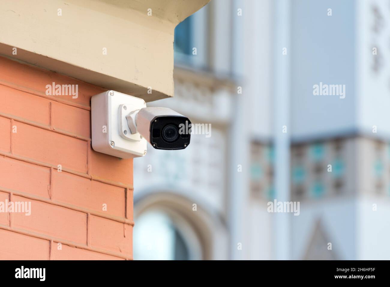Security cameras on modern building. Professional surveillance camera ...
