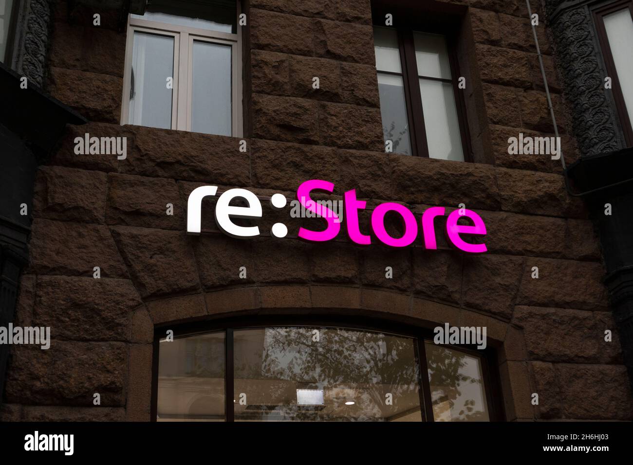 Premium reseller logo hi-res stock photography and images - Alamy