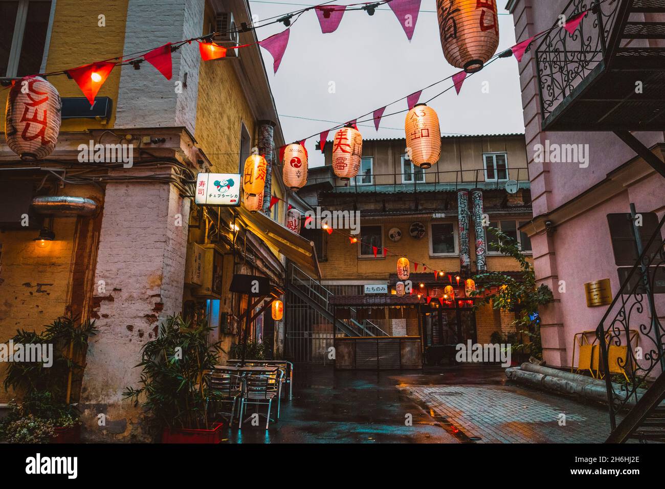 Japanese style yard street food diner tatinomi bar Tebura sika Stock ...