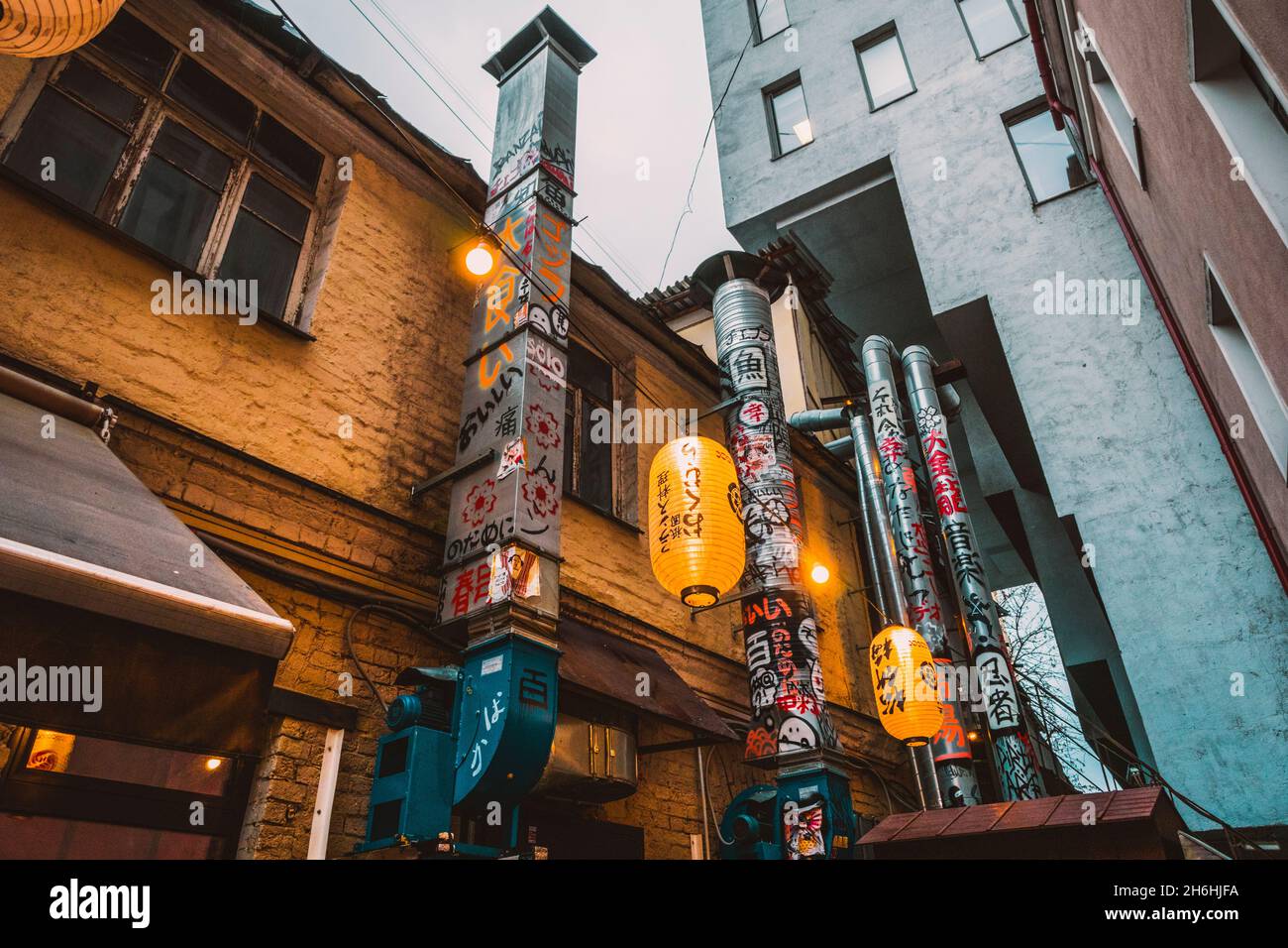 Japanese style yard street food diner tatinomi bar Tebura sika Stock ...