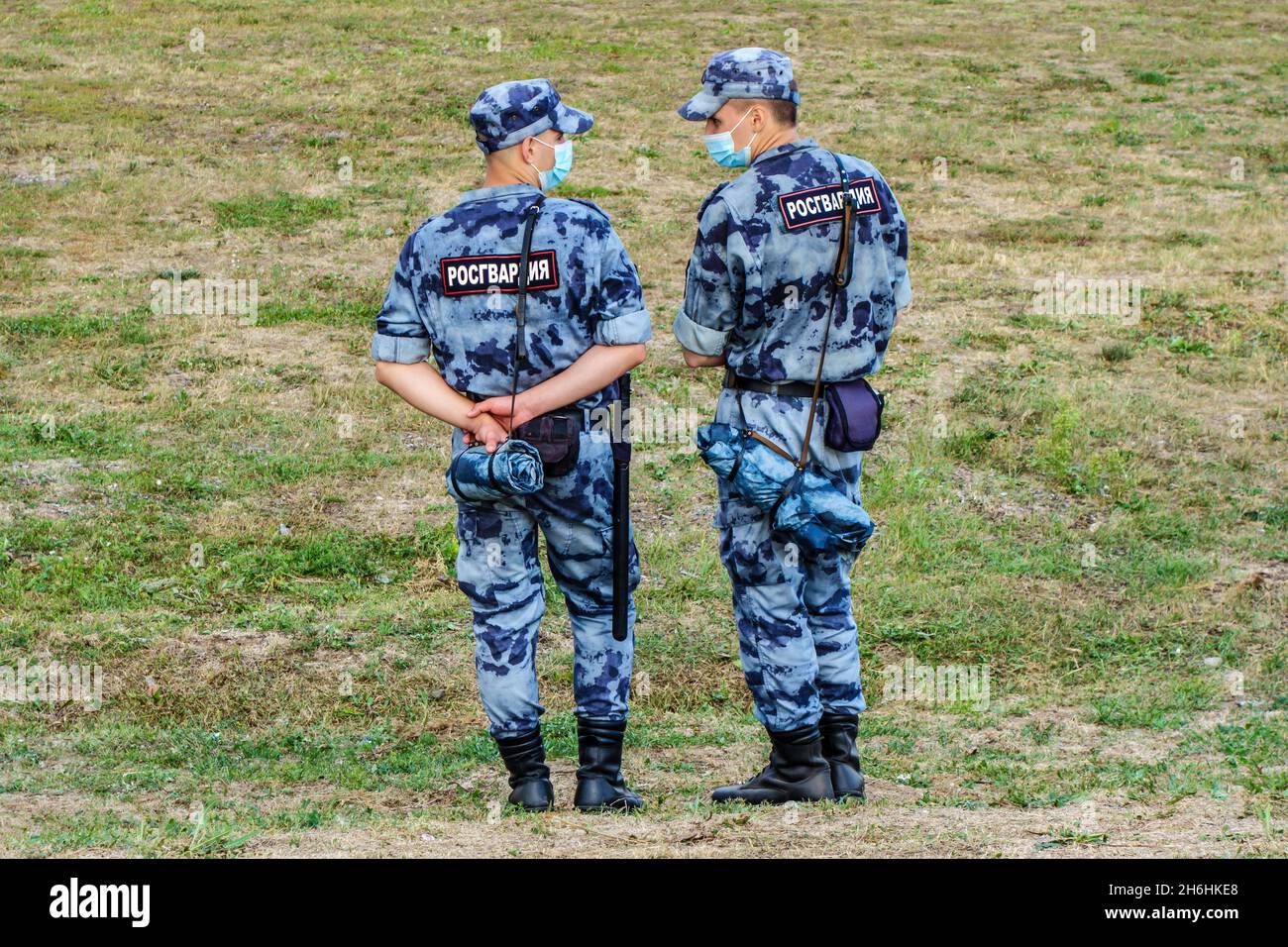 Medical uniforms hi-res stock photography and images - Alamy
