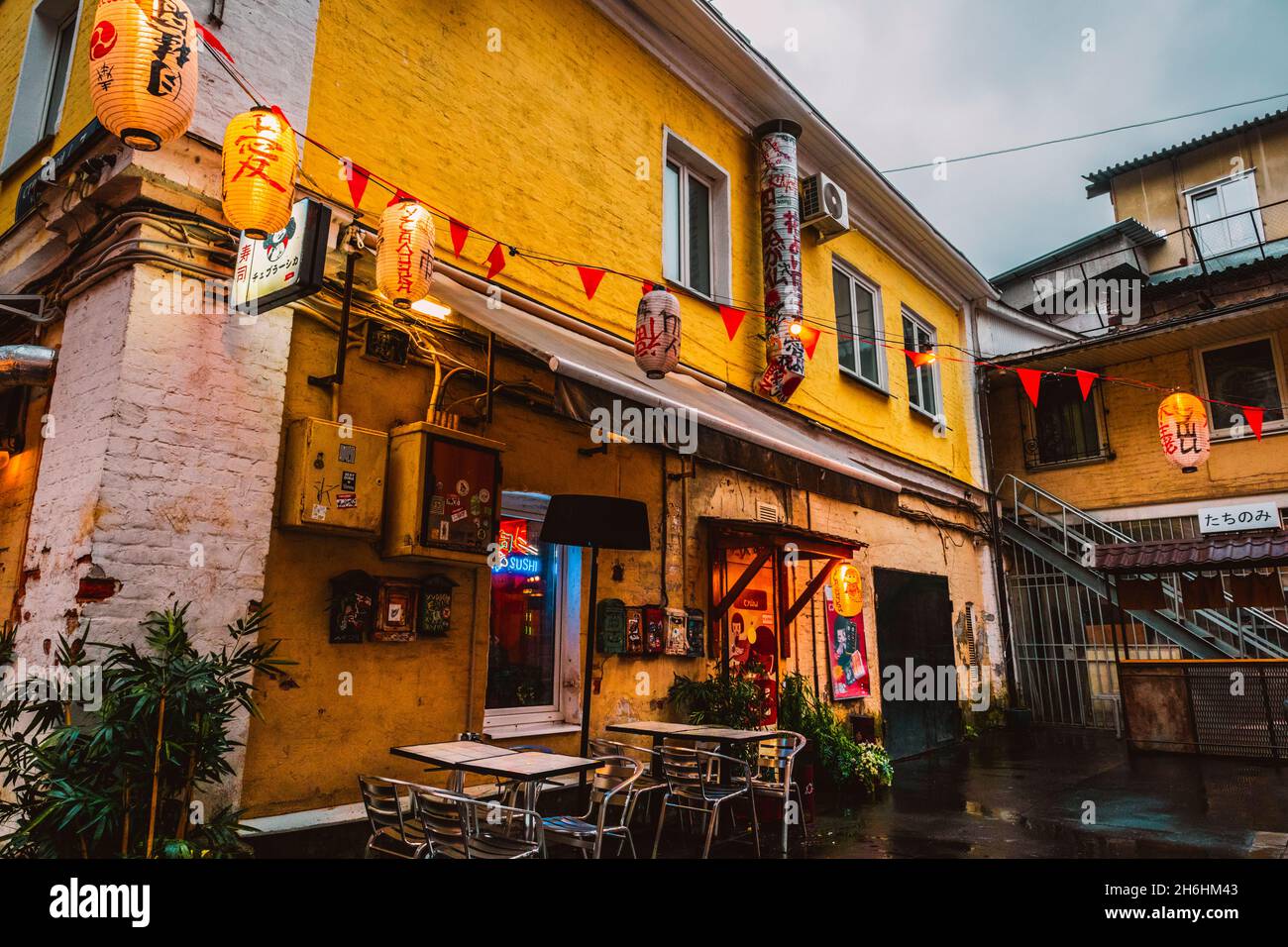 Japanese style yard street food diner tatinomi bar Tebura sika Stock ...