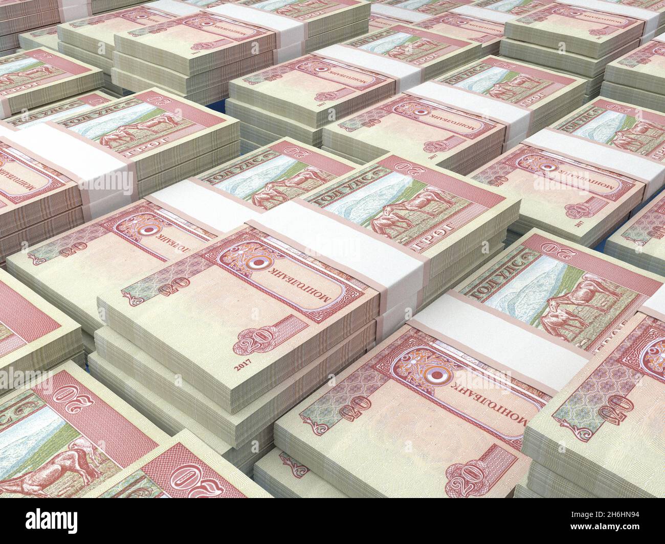 Money of Mongolia. Mongolian tugrik bills. MNT banknotes. 20 togrog ...