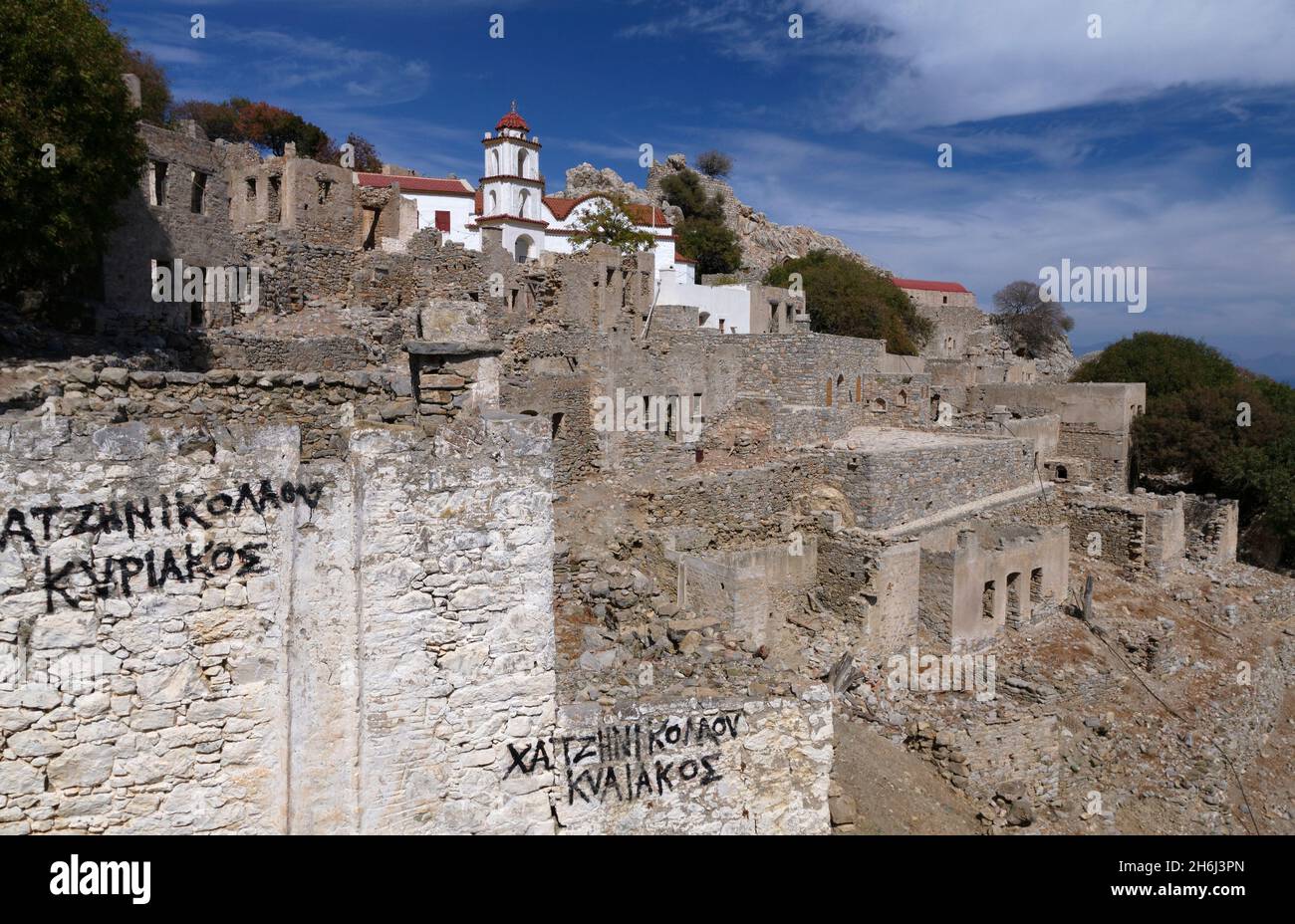 Agia Zoni Church, Mikro Horio, Tilos, Dodecanese islands, Southern ...