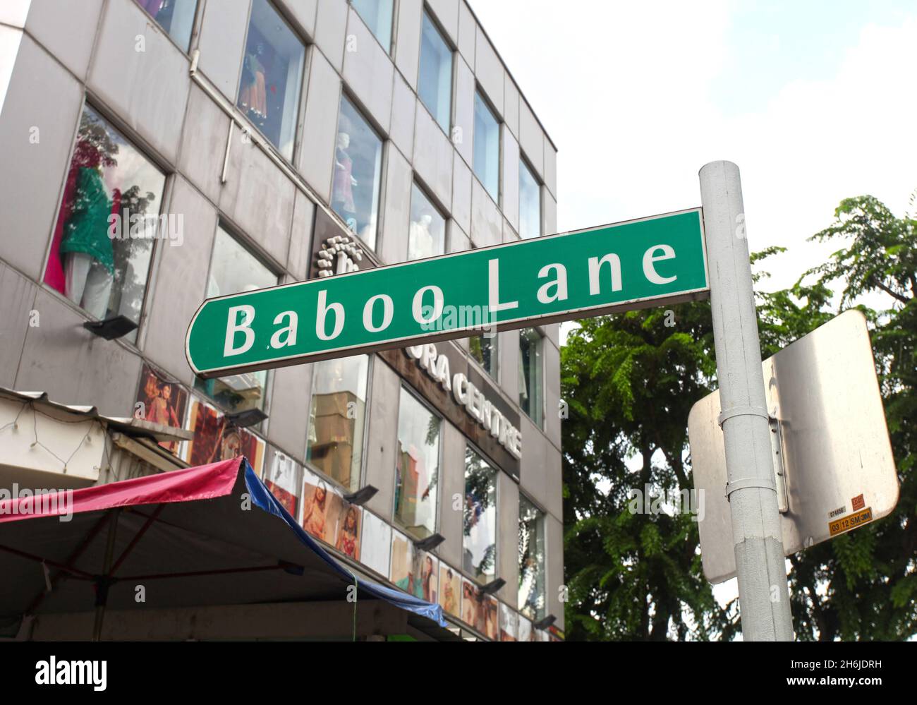 Minora centre hi-res stock photography and images - Alamy