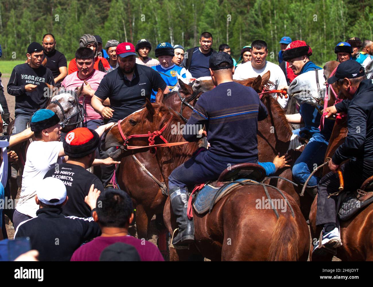 Kokboru, Asian Game Stock Photo - Alamy