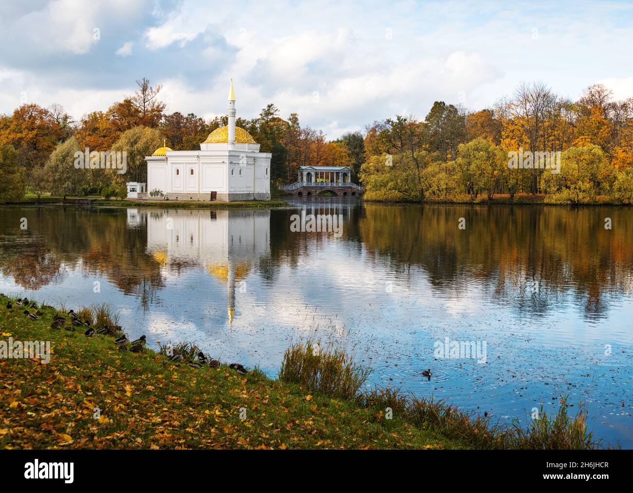Bath pavilion hi-res stock photography and images - Alamy