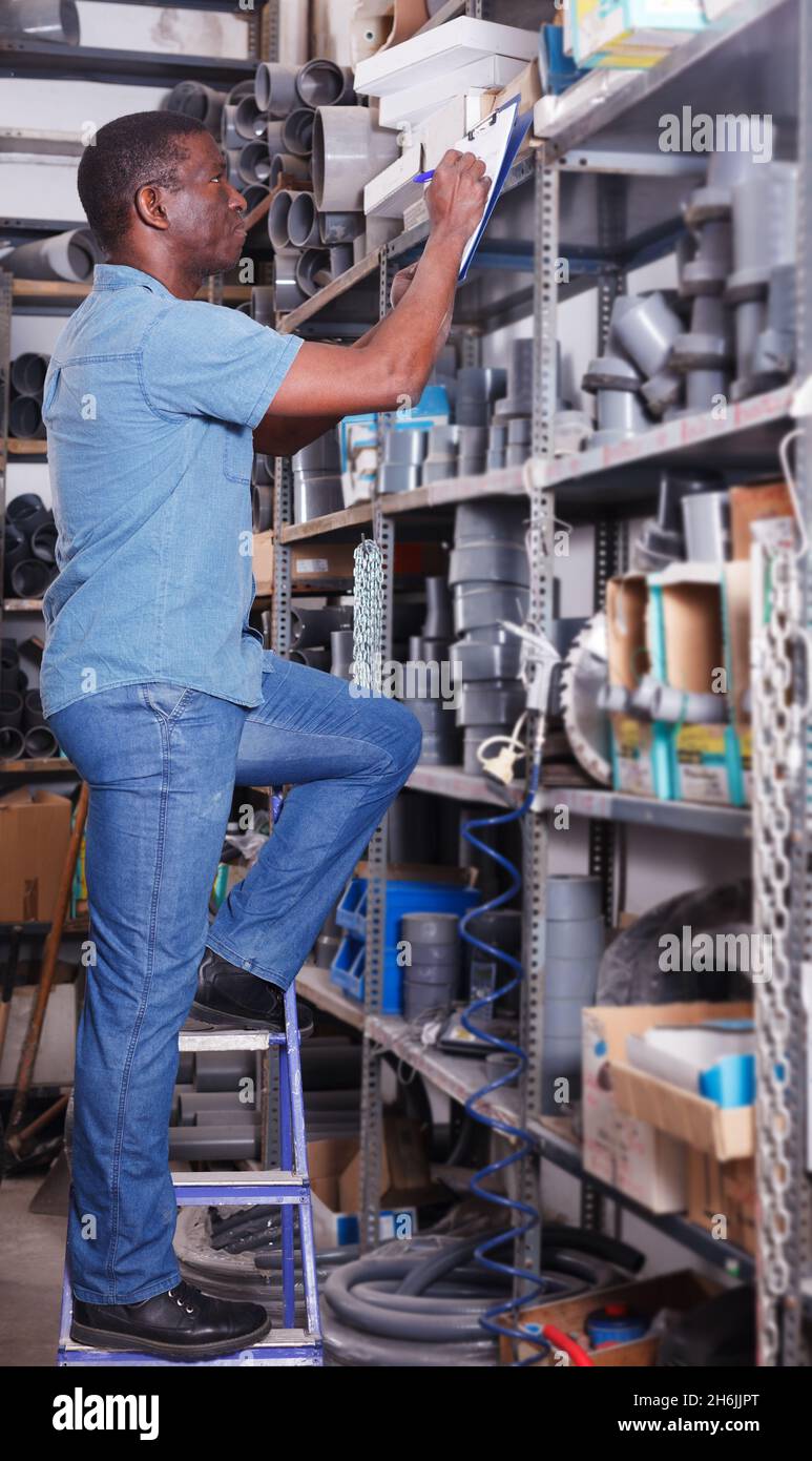 Inventory records hi-res stock photography and images - Alamy