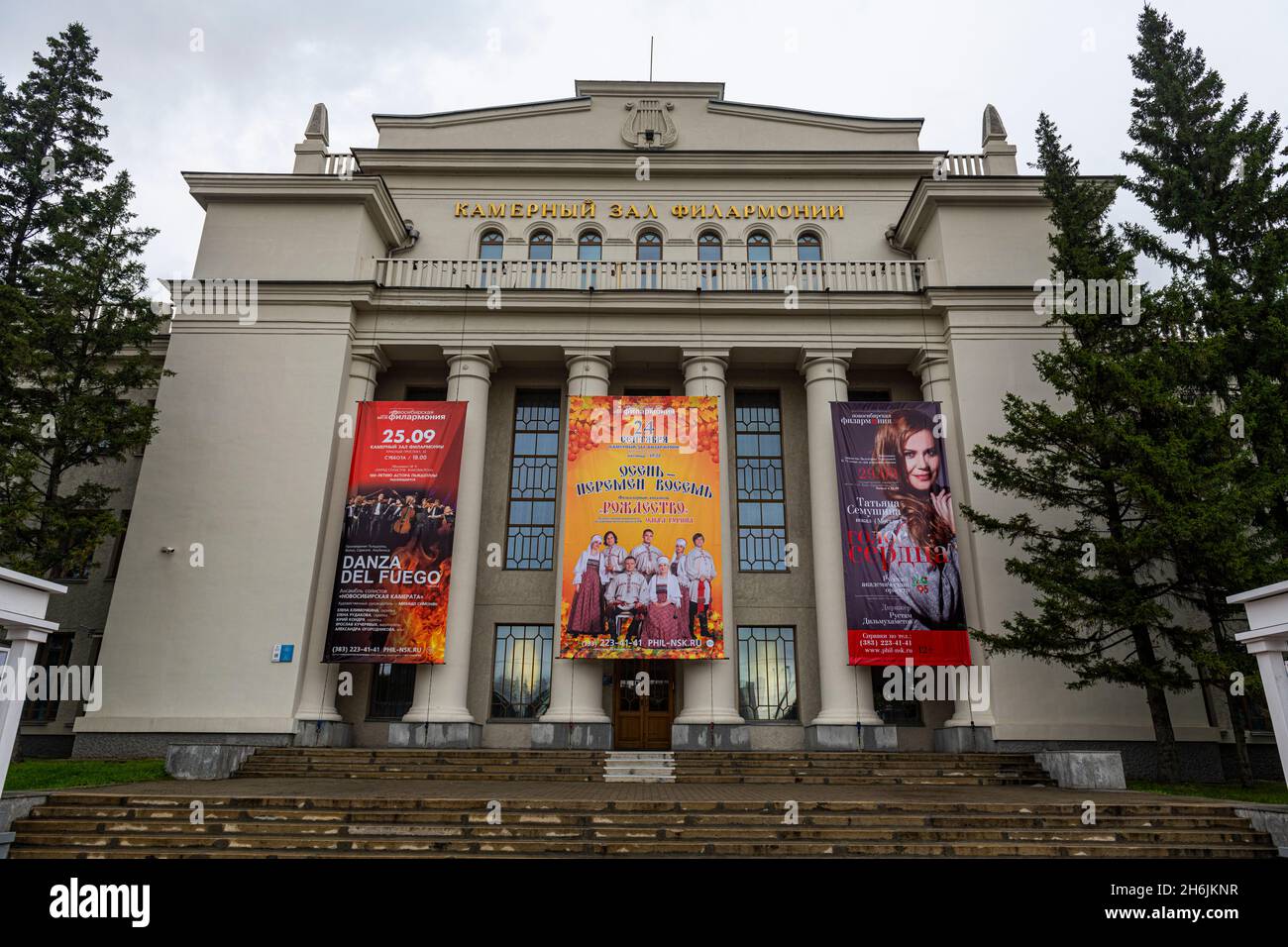 Lenin House High Resolution Stock Photography and Images - Alamy