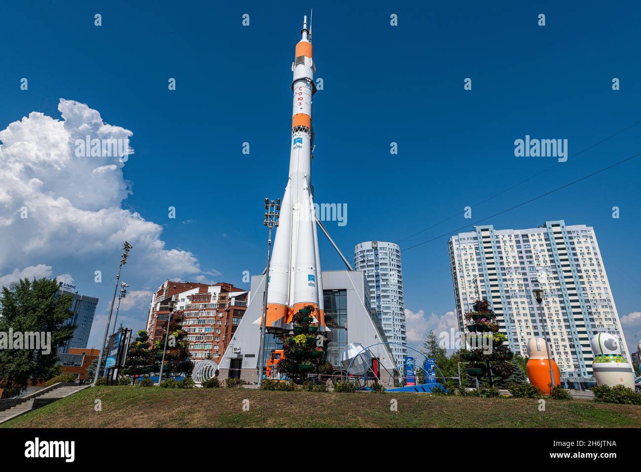 Rocket at the Cosmic Samara Museum, Samara, Russia, Europe Stock Photo ...