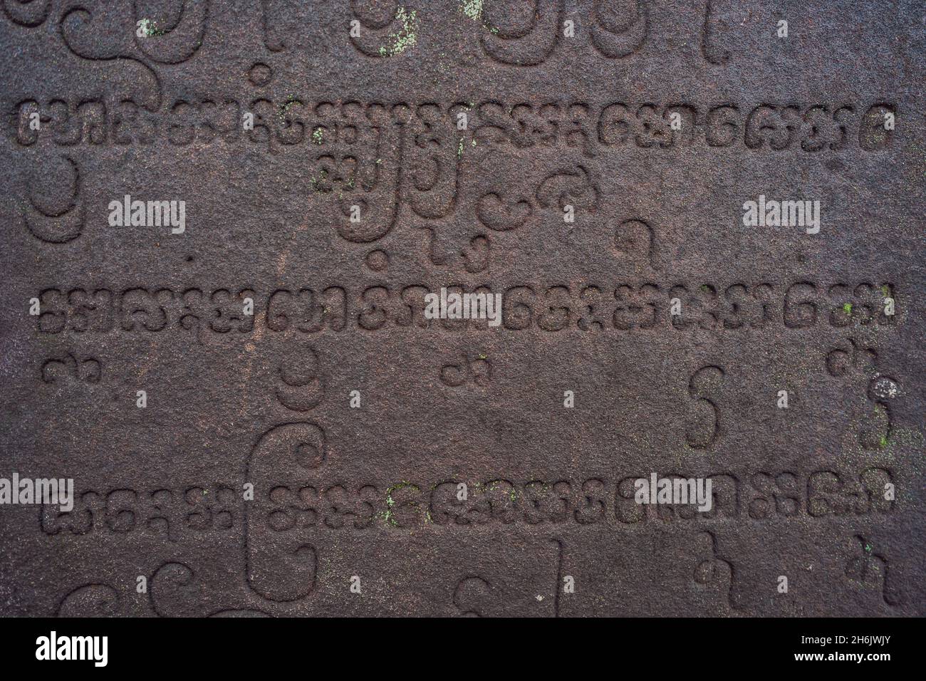 Ancient Vietnamese Characters