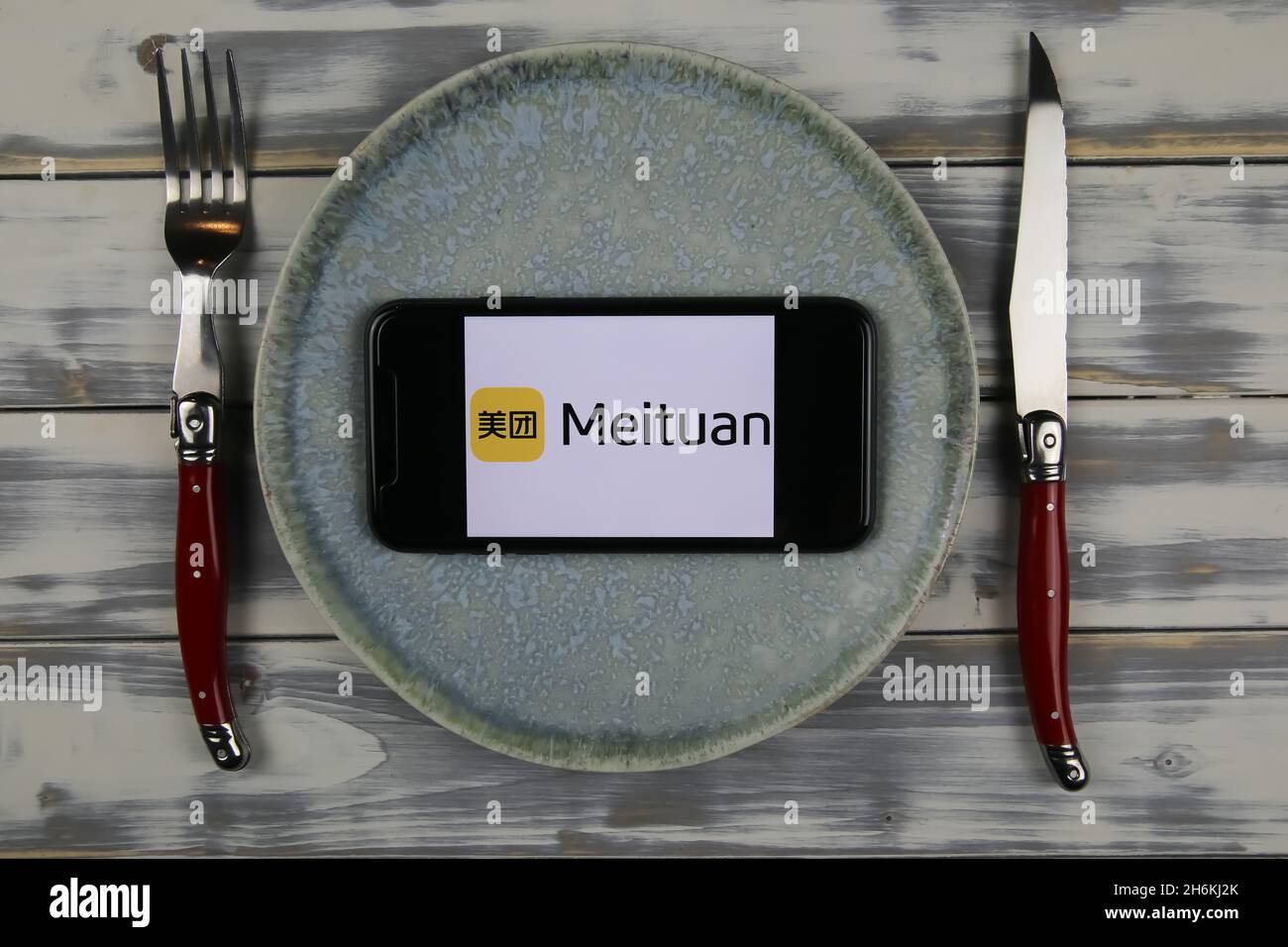 Meituan logo hi-res stock photography and images - Alamy