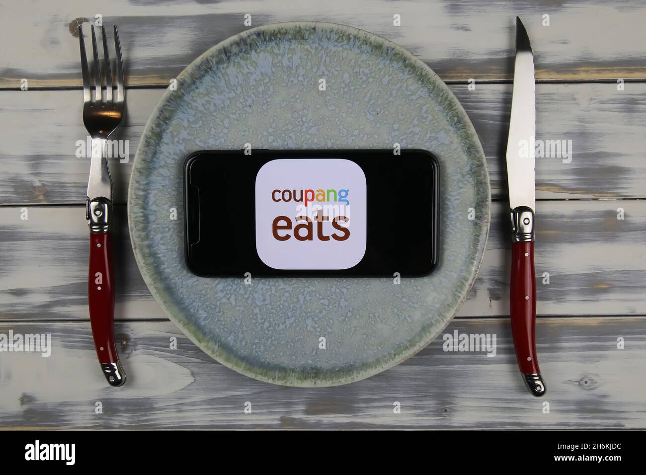 Coupang logo hi-res stock photography and images - Alamy