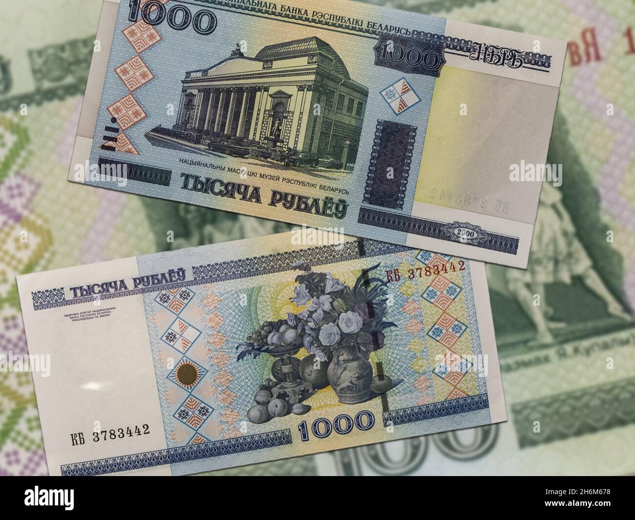 Top view of blue Belarusian 1000 rubles banknotes Stock Photo - Alamy