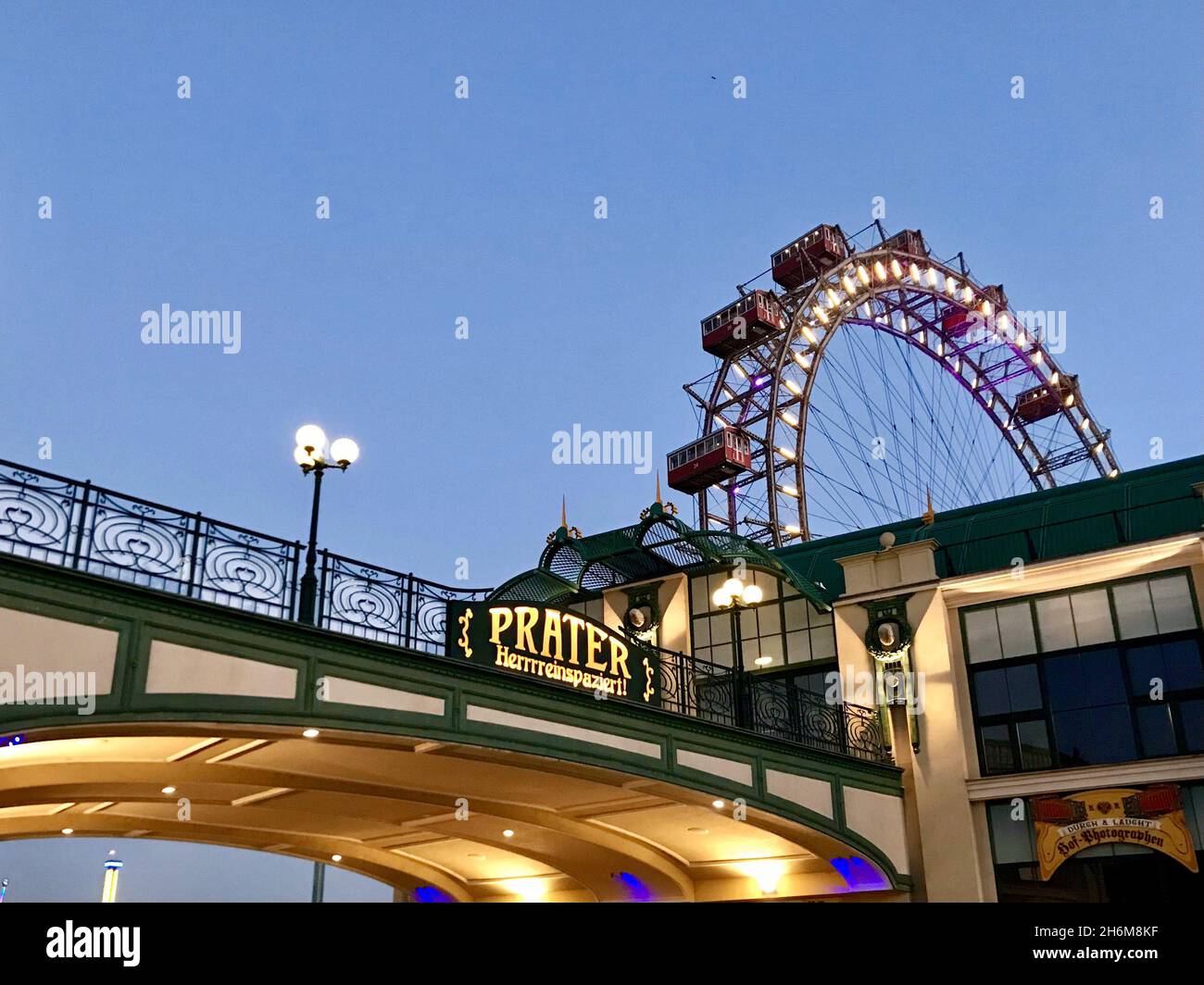 entrance at the vienna prater Stock Photo - Alamy