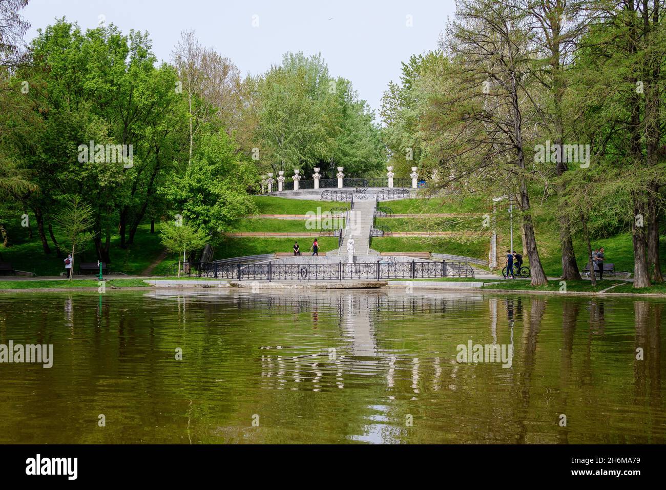 Bucharest, Romania - 1 May 2021: Landscape with water, stairs and green ...