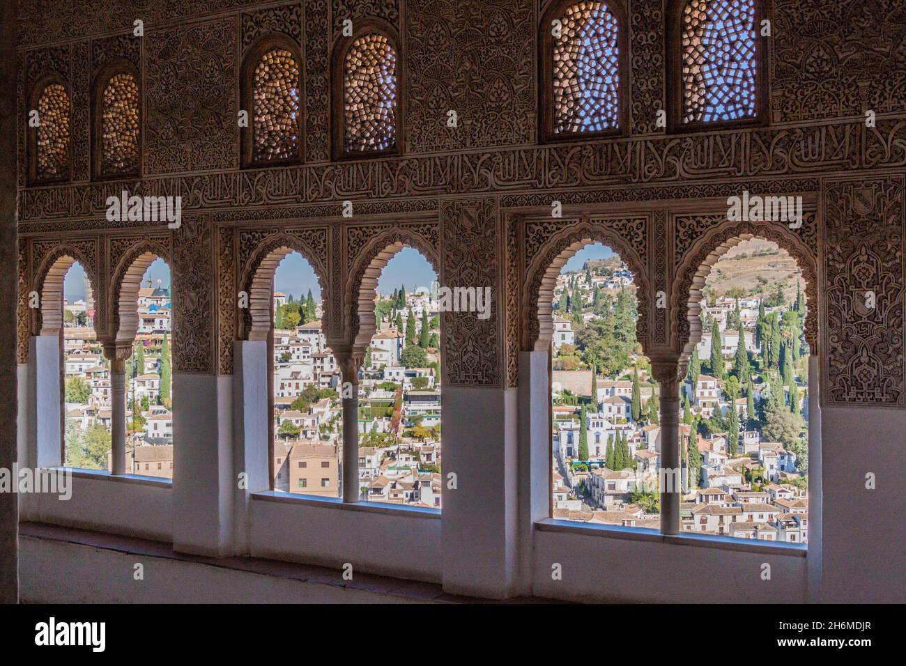 View from Mexuar Hall at Nasrid Palaces Palacios Nazaries at Alhambra ...