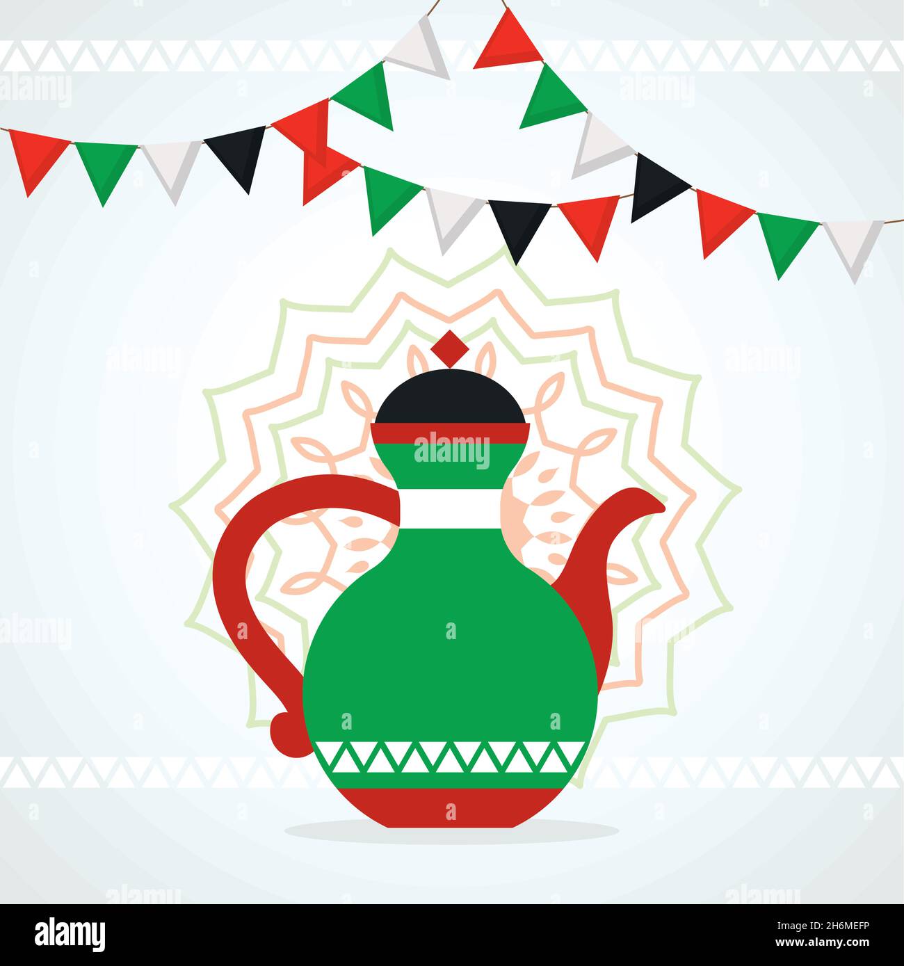 arabic coffee pot illustration with decorations Stock Vector Image ...