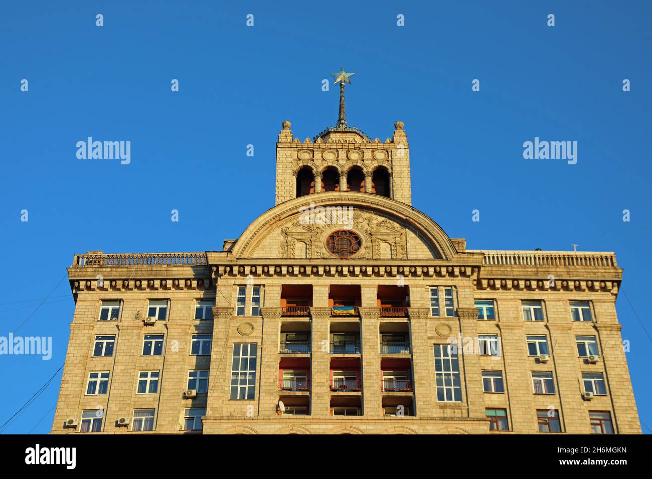 Star topped Stalinist building in Kyiv Stock Photo - Alamy