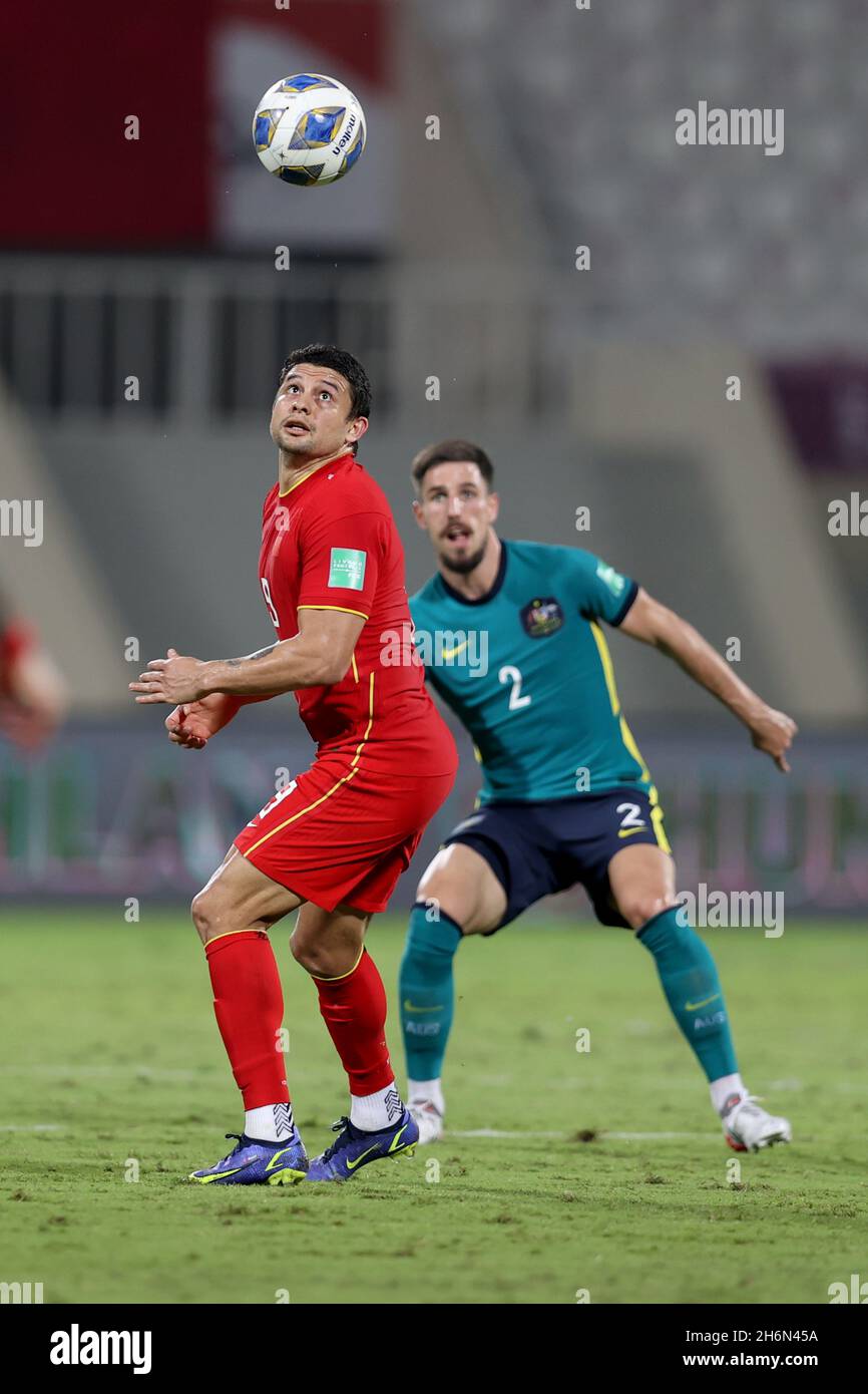 Ai kesen hi-res stock photography and images - Alamy