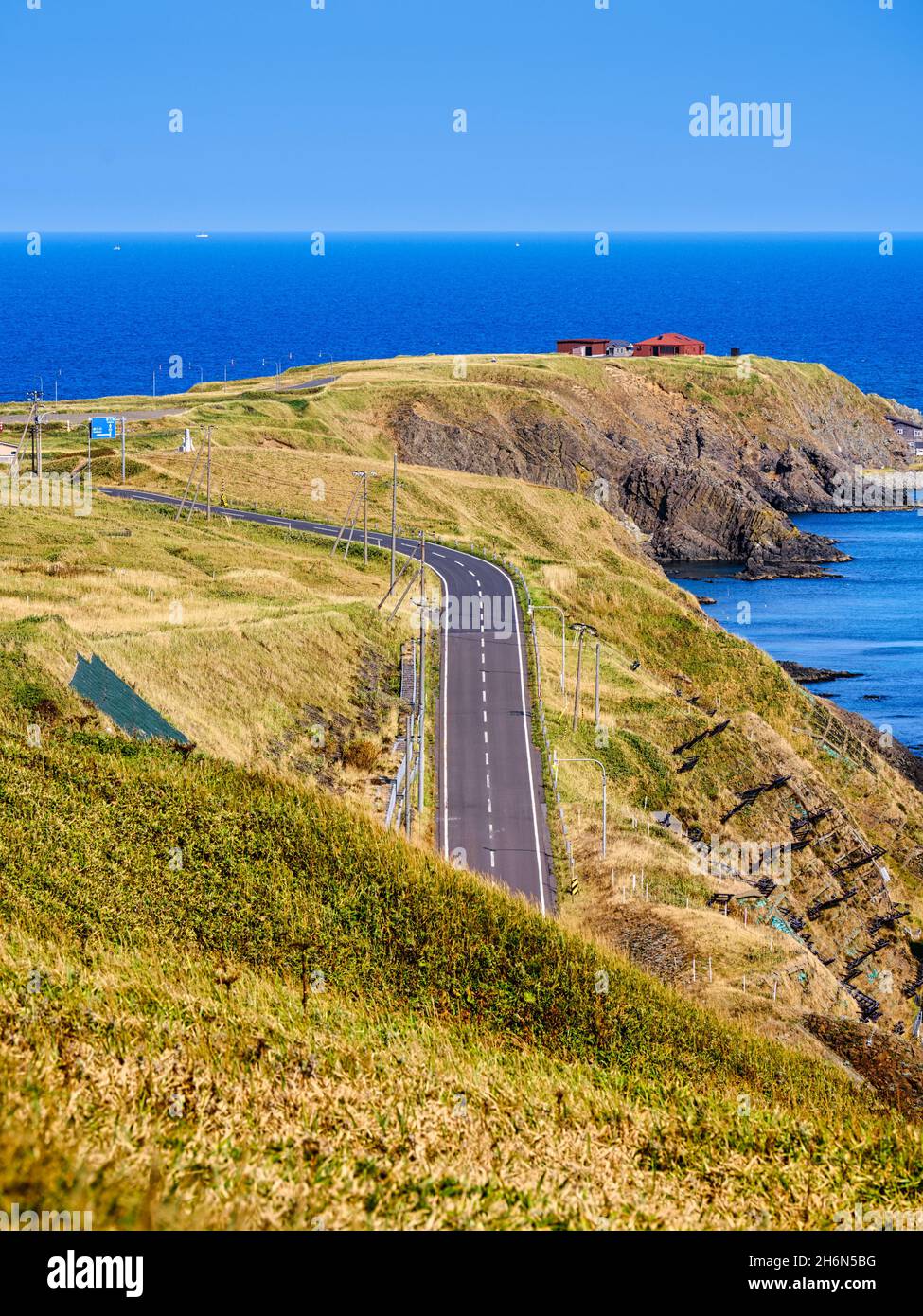 Rebun gun hi-res stock photography and images - Alamy