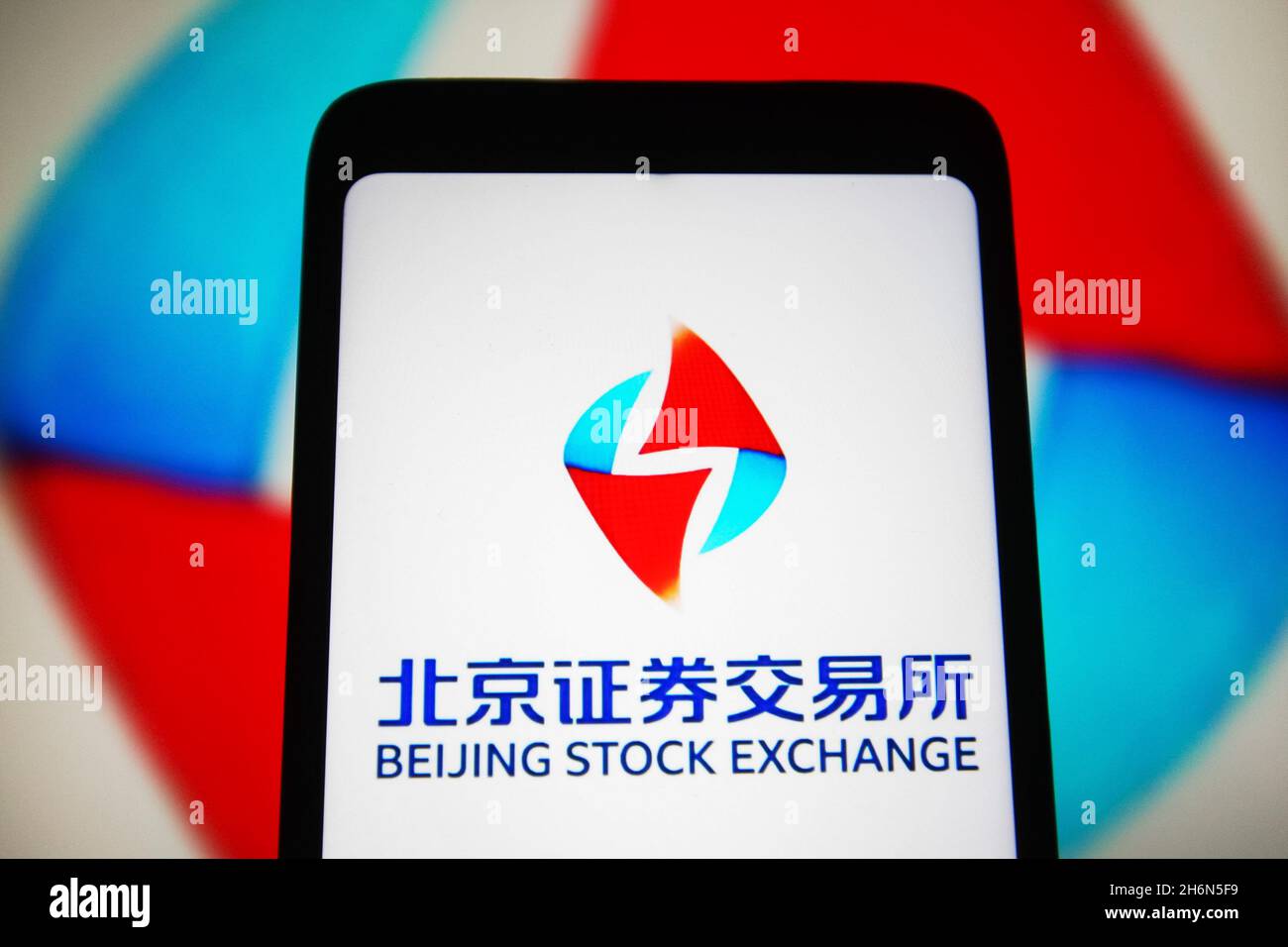 Bse logos hi-res stock photography and images - Alamy