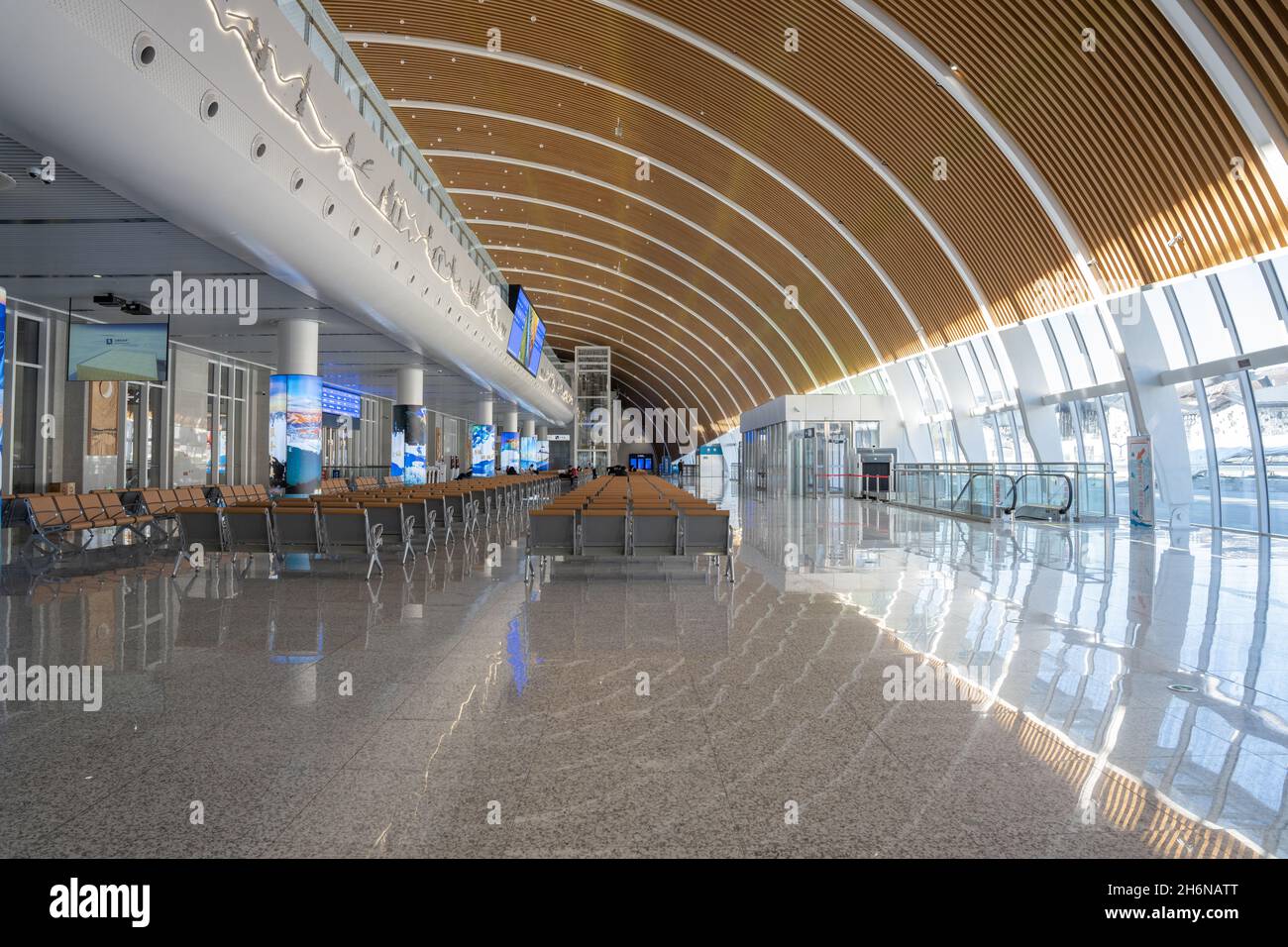 Zhangjiakou worship ritual prince city high MTR station Stock Photo - Alamy