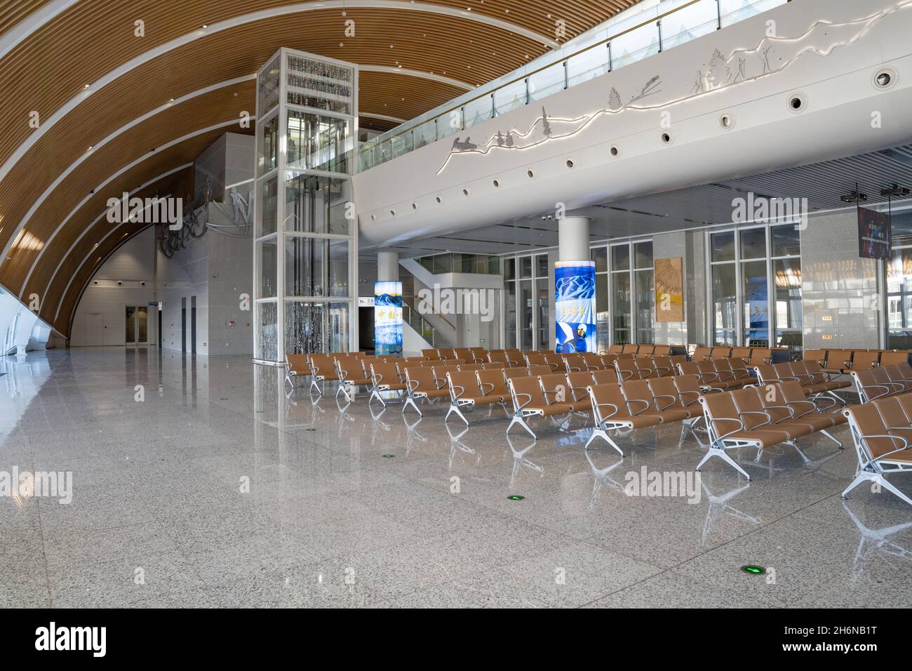 Zhangjiakou worship ritual prince city high MTR station Stock Photo - Alamy