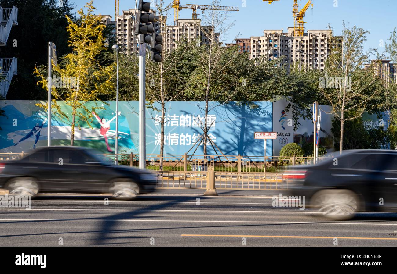 Li li chung hi-res stock photography and images - Alamy