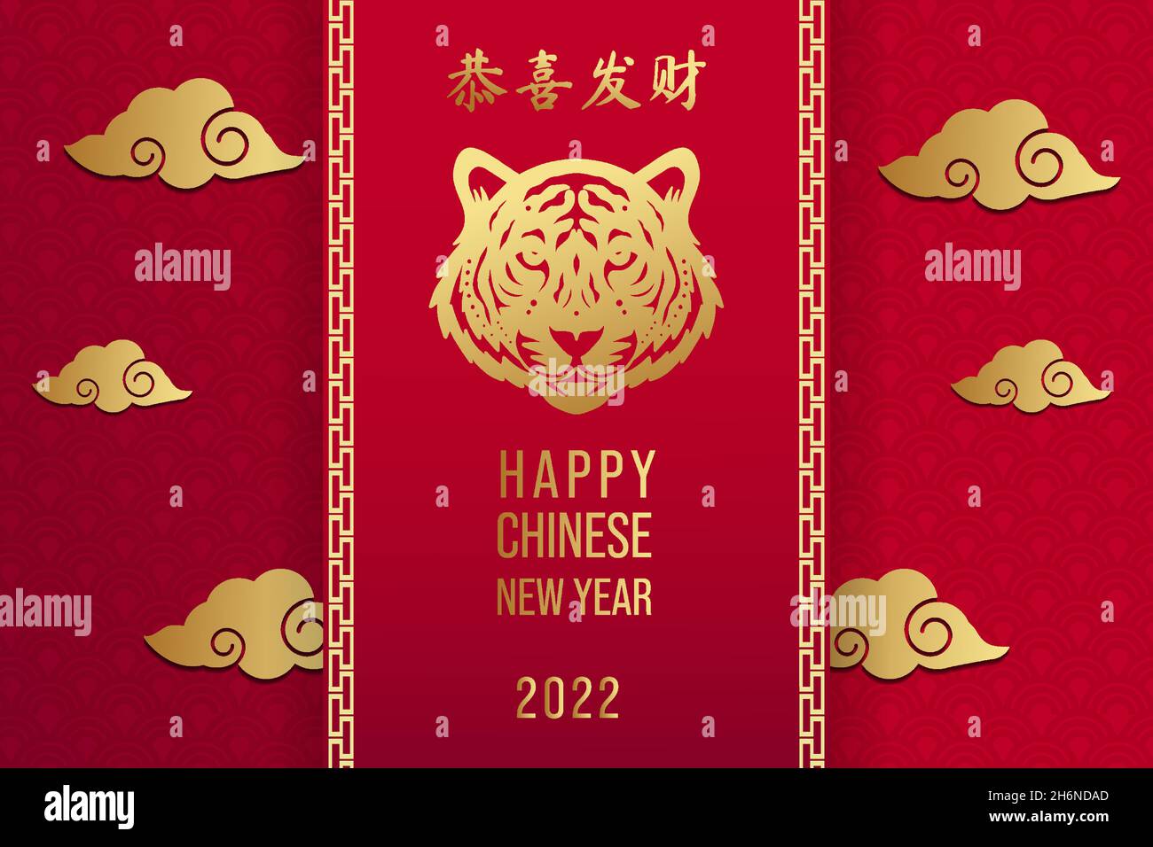 golden happy chinese new year with tiger shio or chinese zodiac on red ...