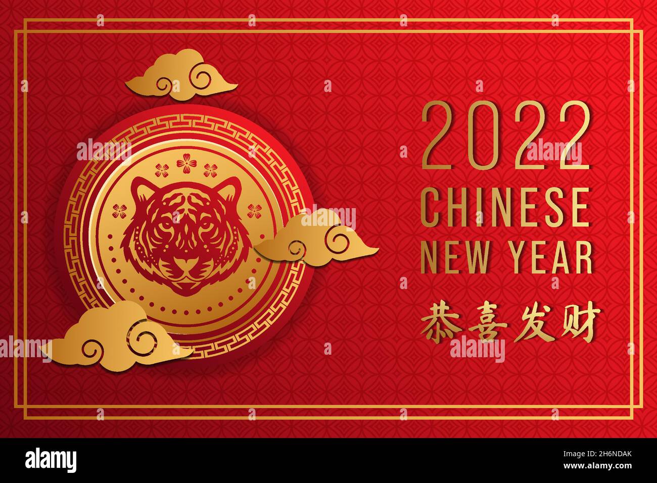 chinese new year background with tiger shio or chinese zodiac 2022 ...