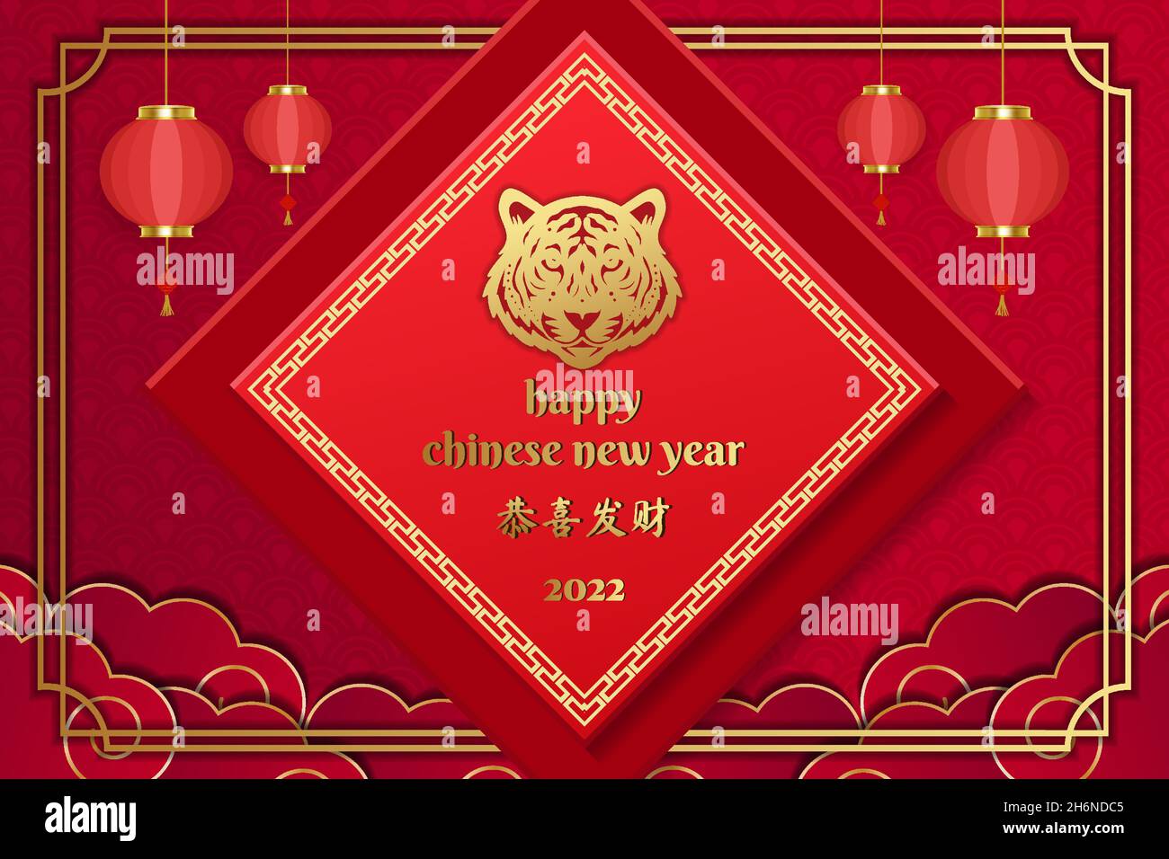 happy chinese new year on red background with tiger shio or Chinese ...