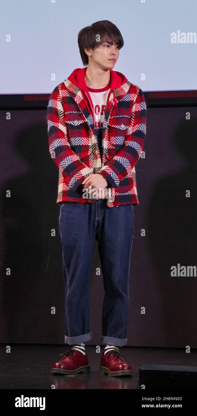 Japanese actor Akira Takano attends an event for Japanese drama "My ...