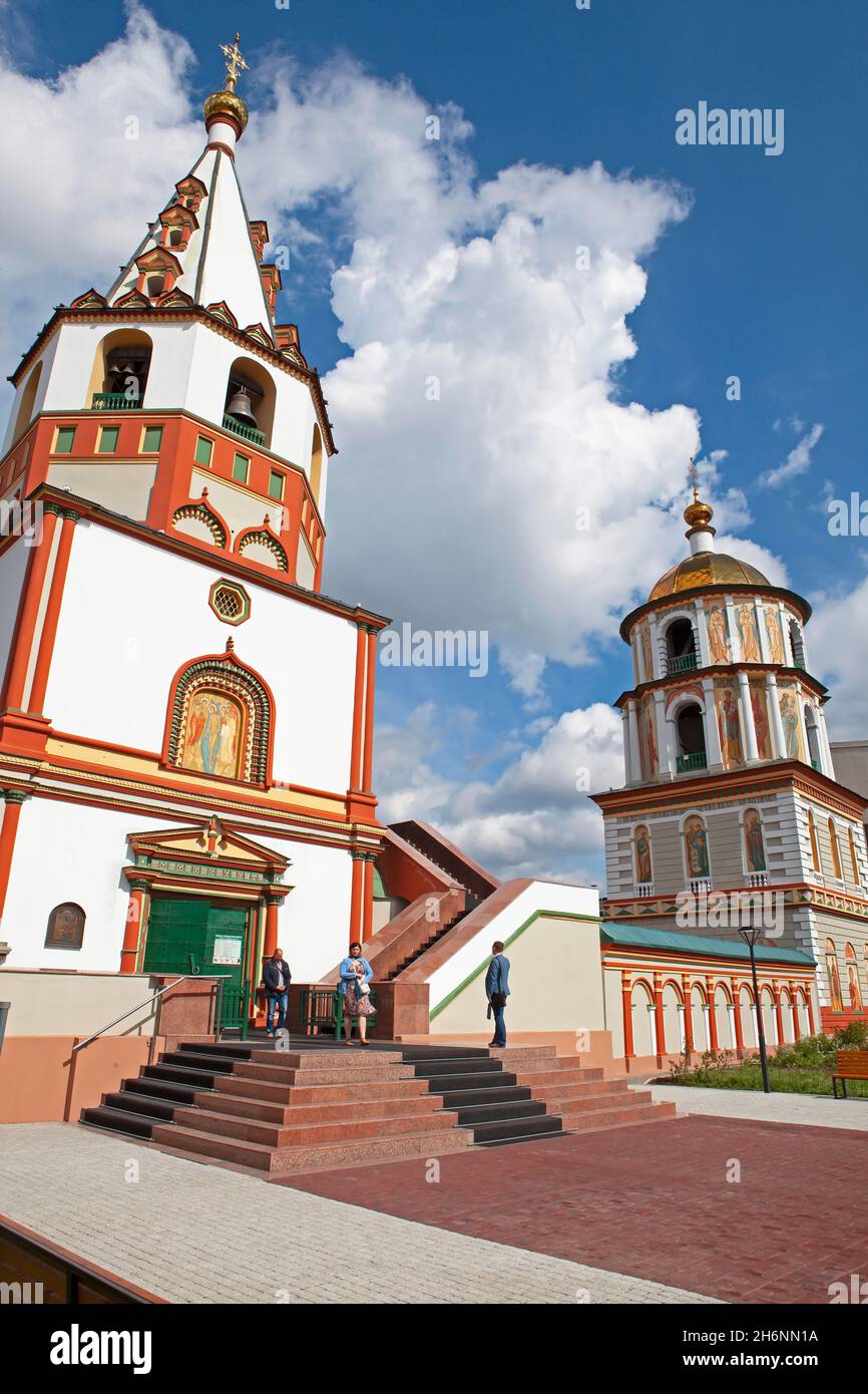 Church irkutsk russia hi-res stock photography and images - Alamy