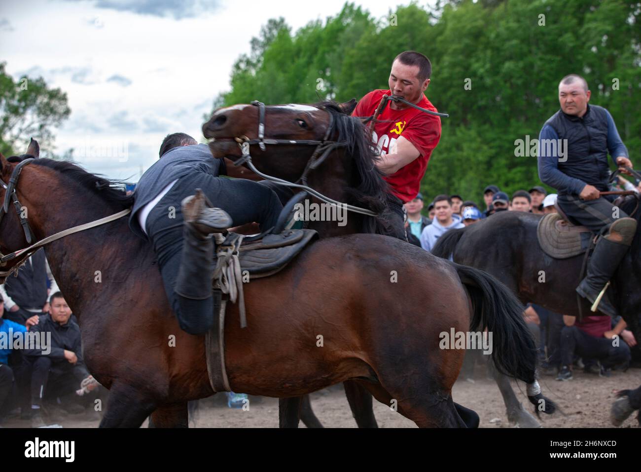 Kokboru, Asian Game Stock Photo - Alamy