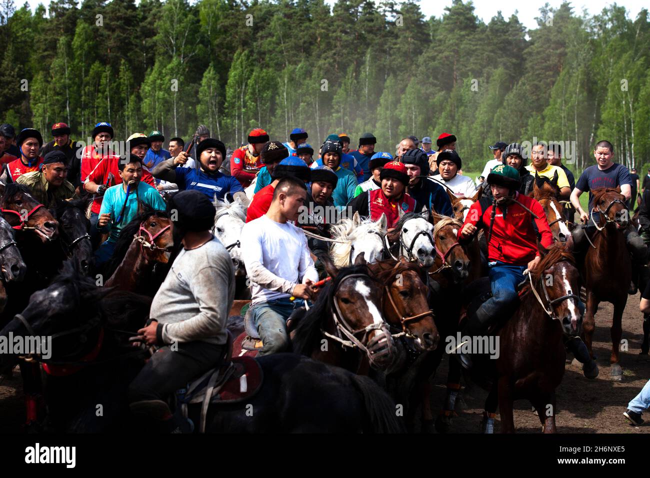 Kokboru, Asian Game Stock Photo - Alamy