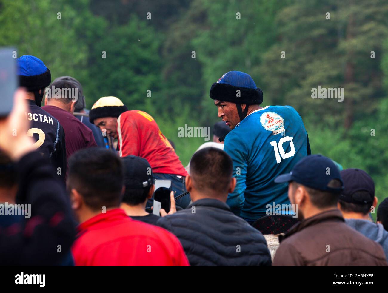 Kokboru, Asian Game Stock Photo - Alamy