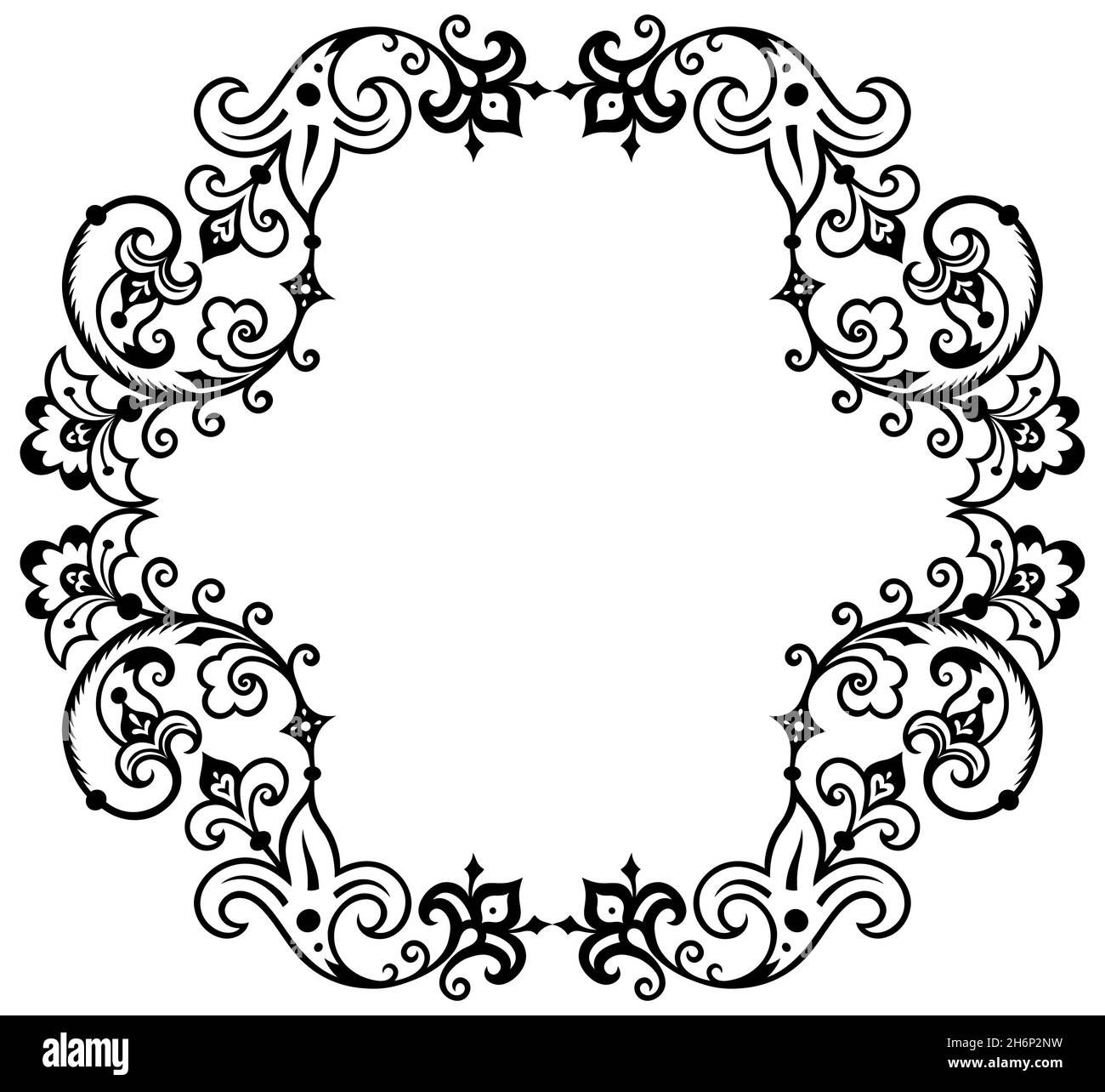 Floral hand drawn vector vintage border. Engraved nature elements and ...