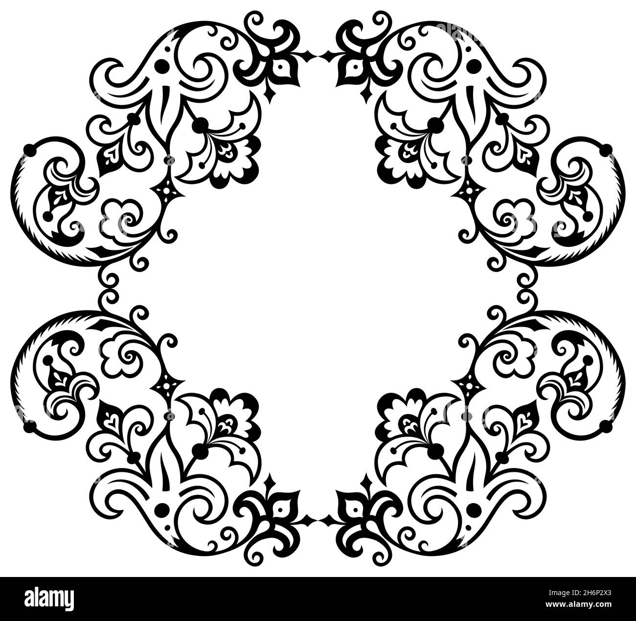 Floral hand drawn vector vintage border. Engraved nature elements and ...